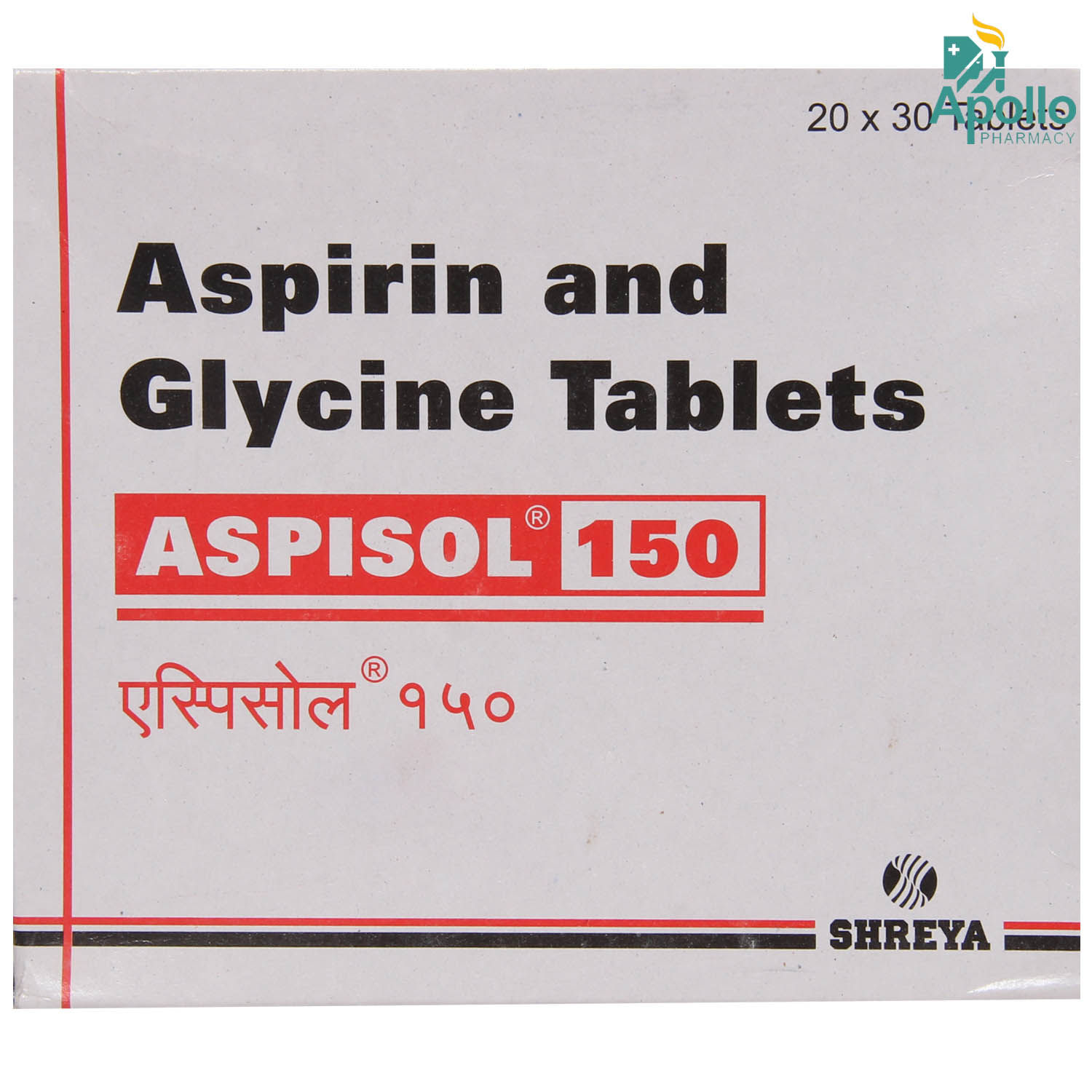 Aspisol 150 mg Tablet | Uses, Side Effects, Price | Apollo Pharmacy
