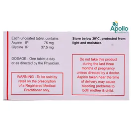 Aspisol 75 Tablet | Uses, Side Effects, Price | Apollo Pharmacy