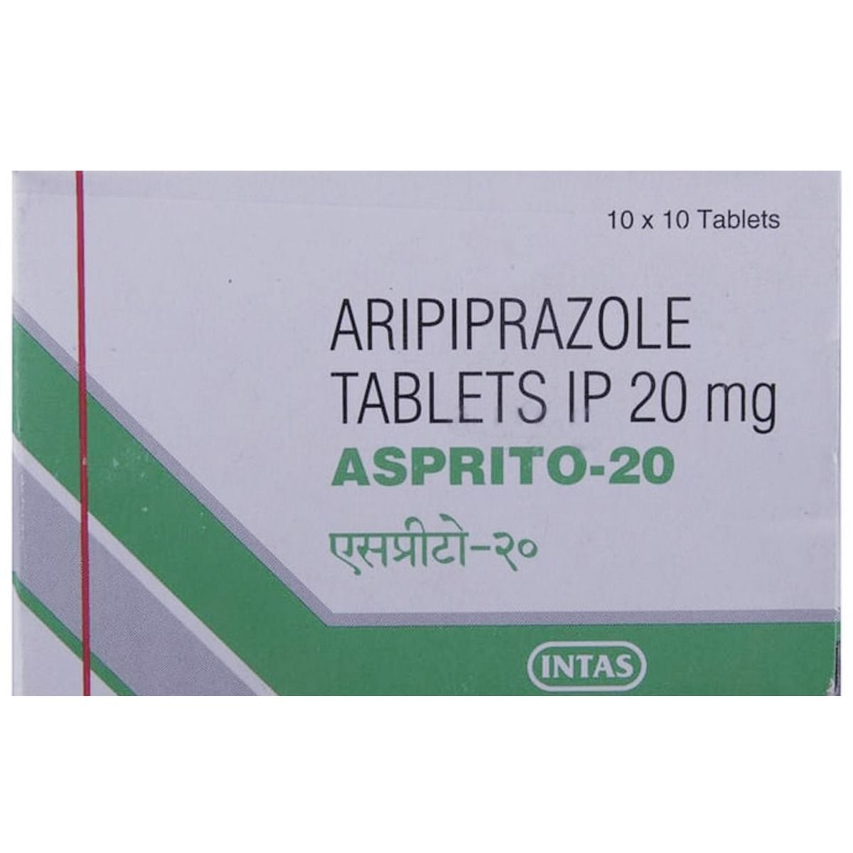 Asprito-20 Tablet 10's Price, Uses, Side Effects, Composition - Apollo ...