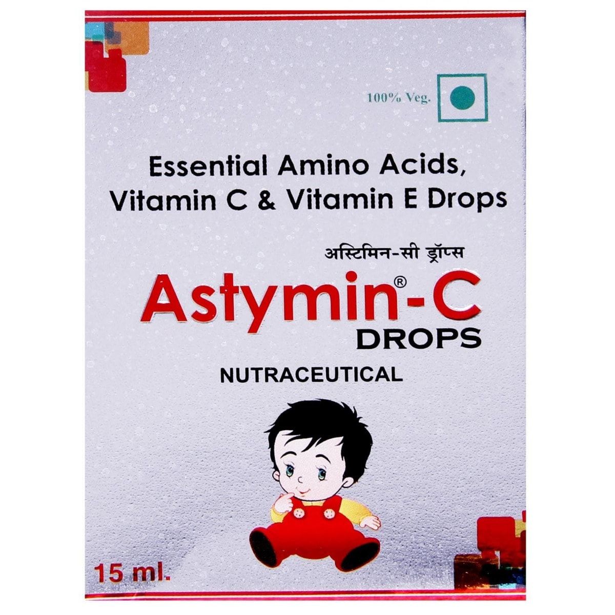 Astymin C Oral Drops 15 ml Price, Uses, Side Effects, Composition ...