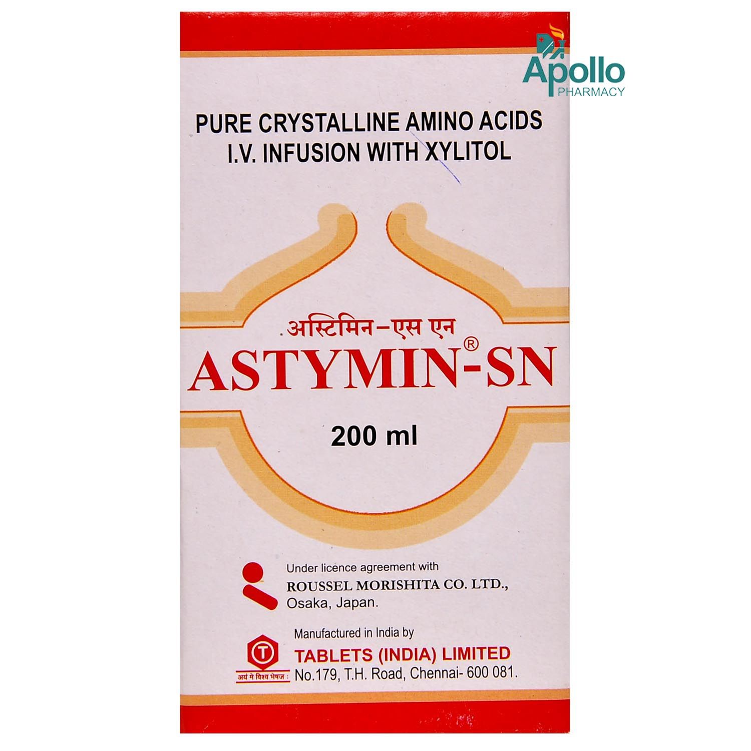 Astymin-SN Infusion | Uses, Side Effects, Price | Apollo Pharmacy