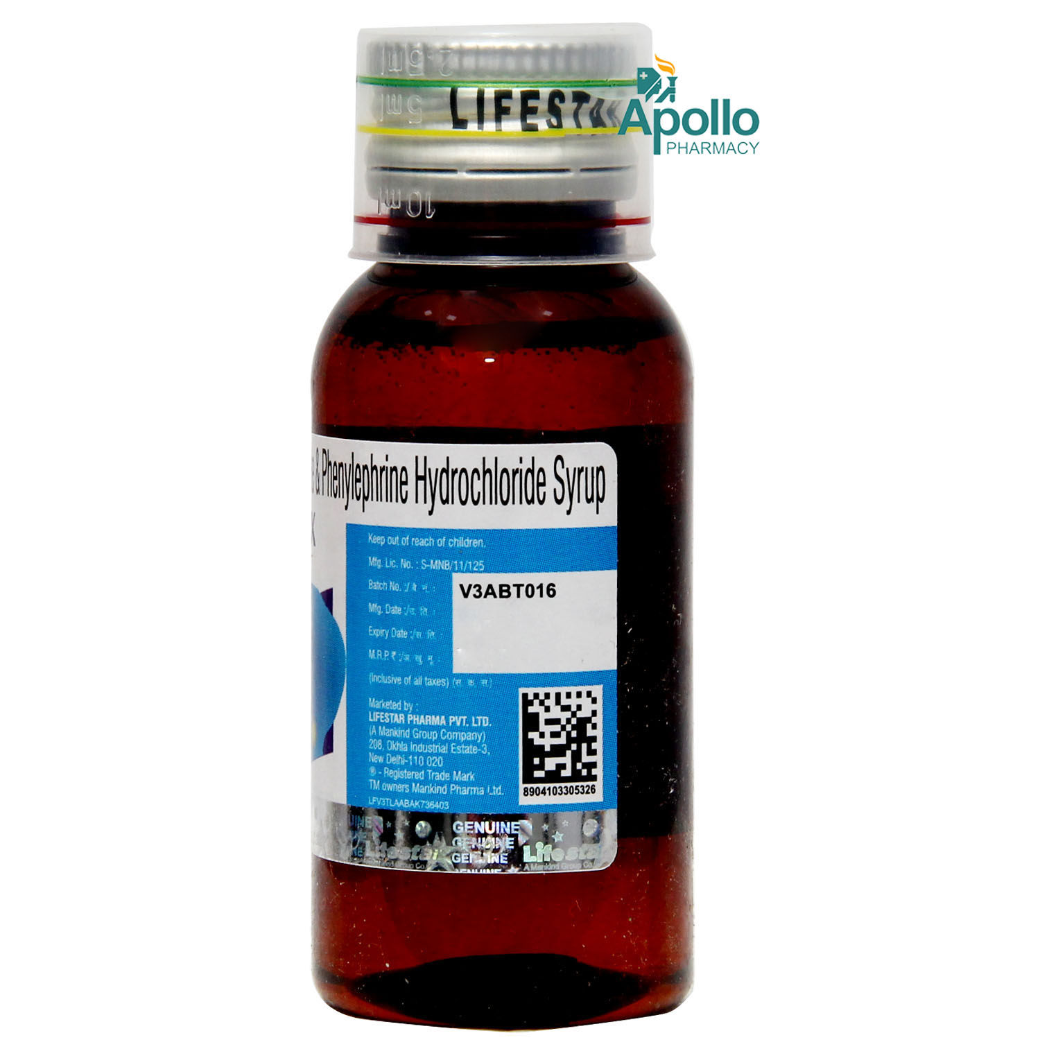 Asthakind DX Syrup | Uses, Side Effects, Price | Apollo Pharmacy