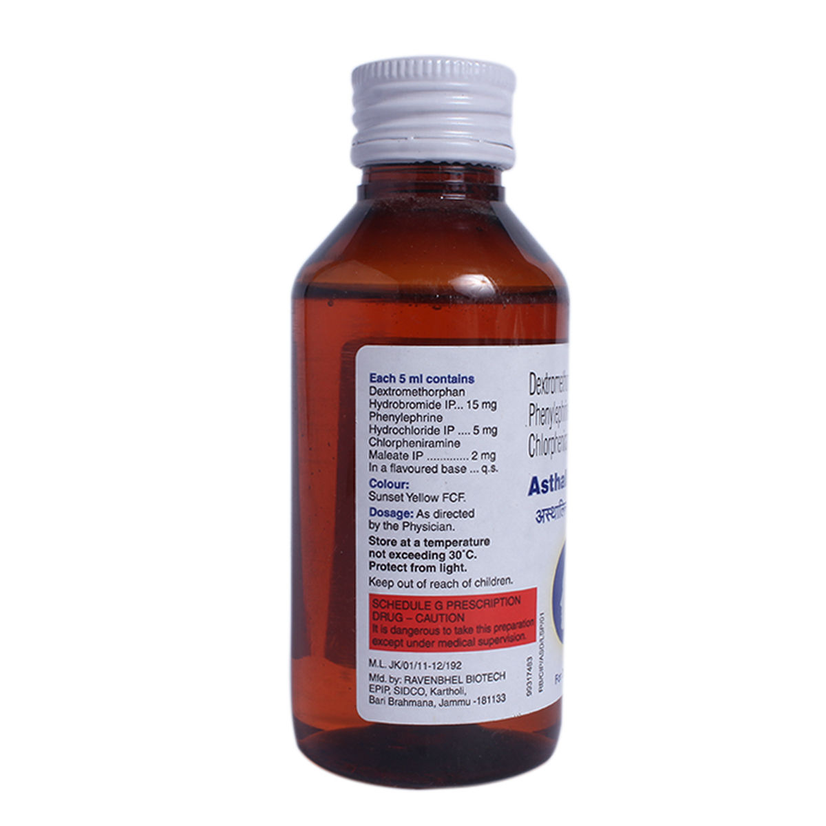 Asthalin DX Syrup | Uses, Side Effects, Price | Apollo Pharmacy