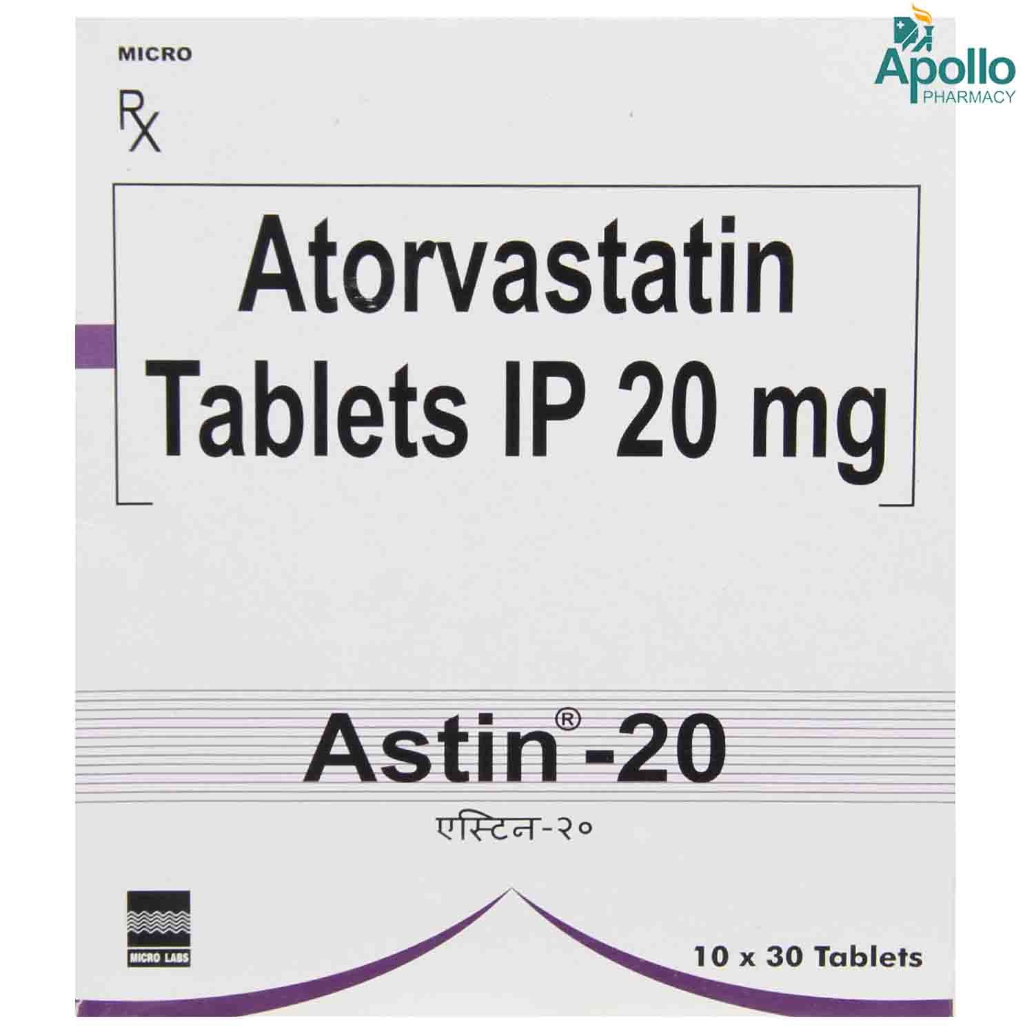 Astin-20 Tablet | Uses, Side Effects, Price | Apollo Pharmacy