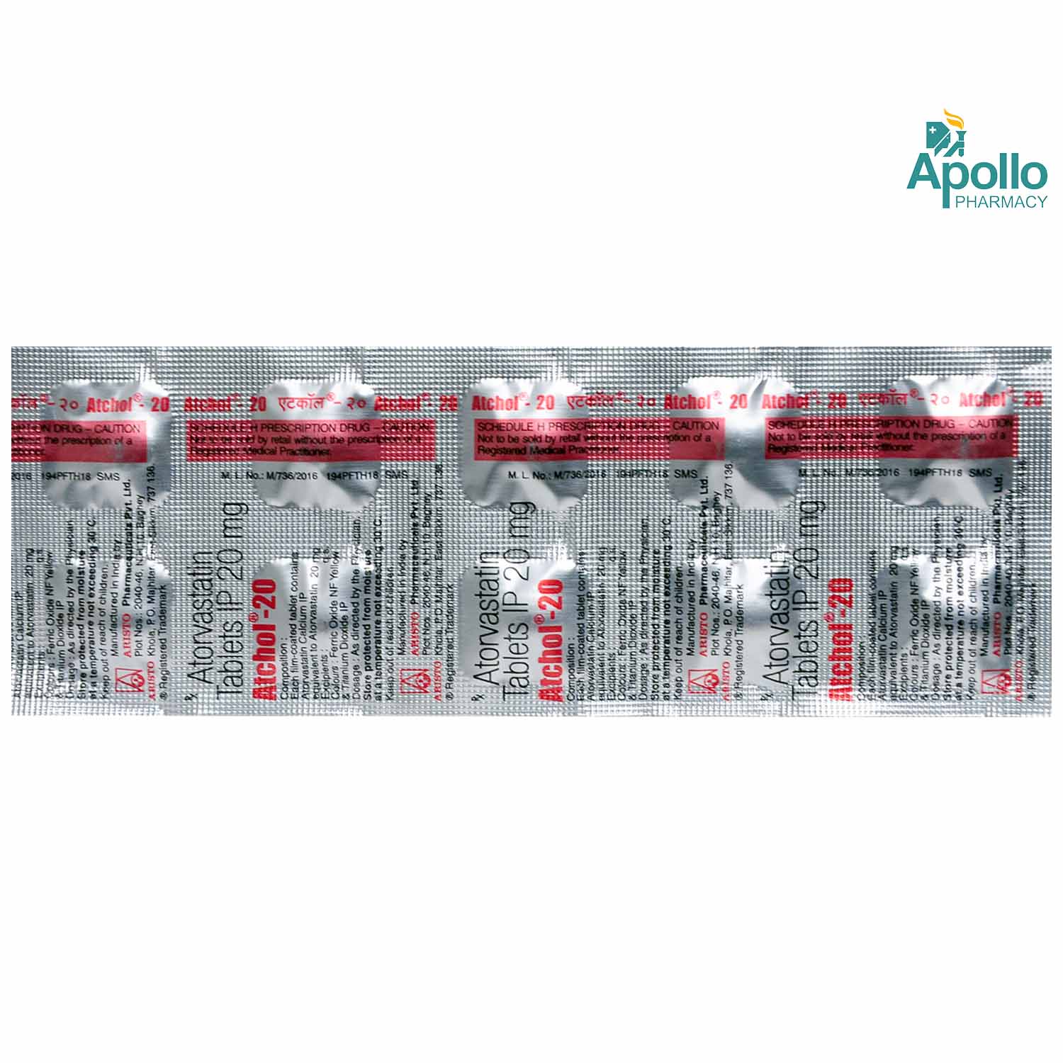 Atchol 20 Tablet | Uses, Side Effects, Price | Apollo Pharmacy