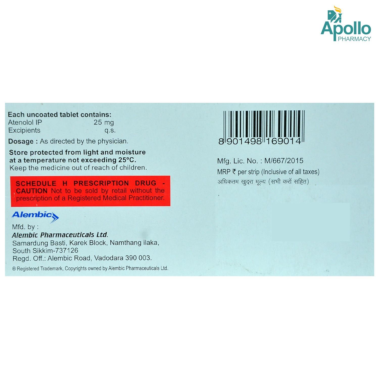 Atecard 25 Tablet 14's Price, Uses, Side Effects, Composition - Apollo ...
