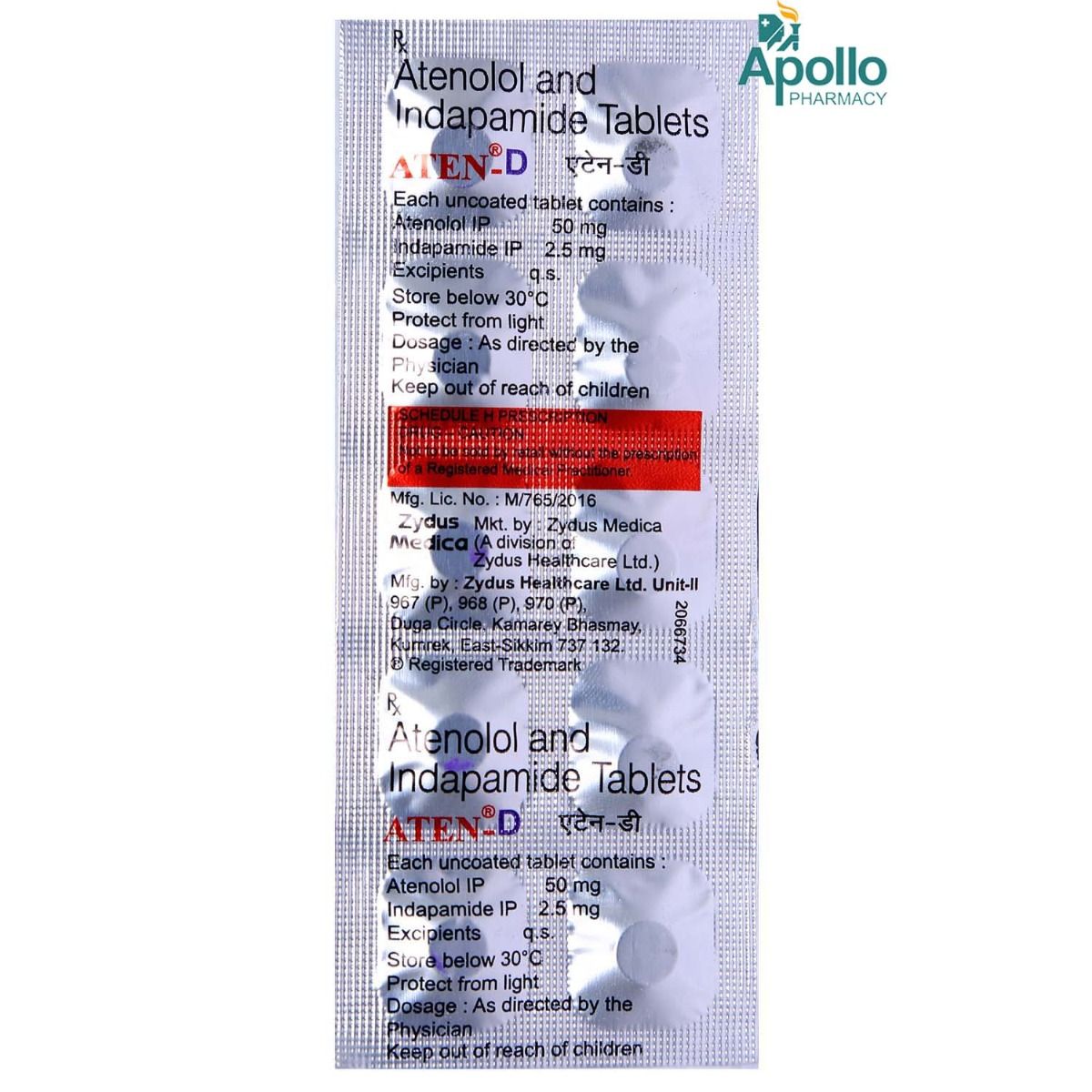 Aten-D Tablet 10's Price, Uses, Side Effects, Composition - Apollo Pharmacy