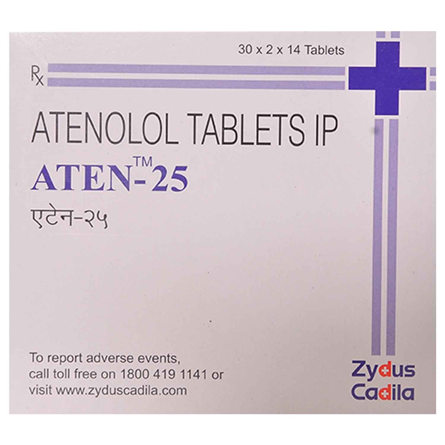 Atenex 25 Tablet | Uses, Side Effects, Price | Apollo Pharmacy