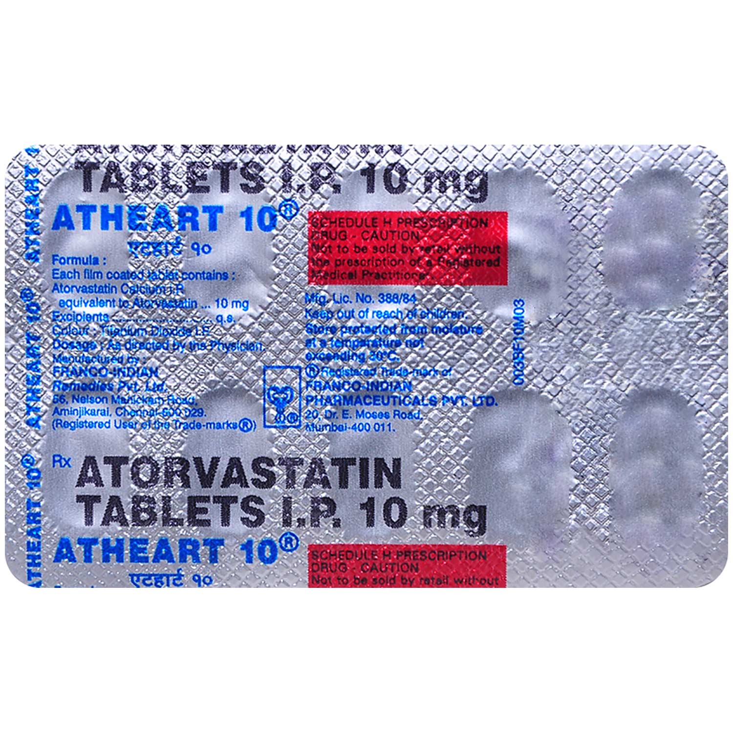 Atheart 10 mg Tablet 10's Price, Uses, Side Effects, Composition ...