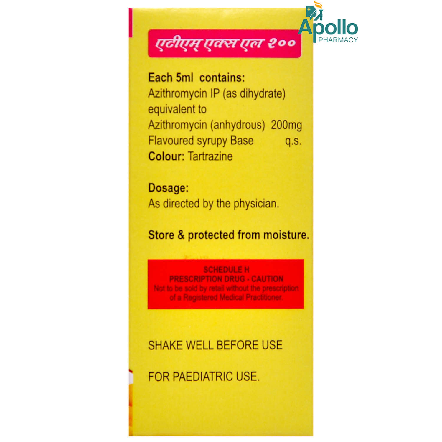 ATM XL 200 mg Suspension 30 ml Price, Uses, Side Effects, Composition ...