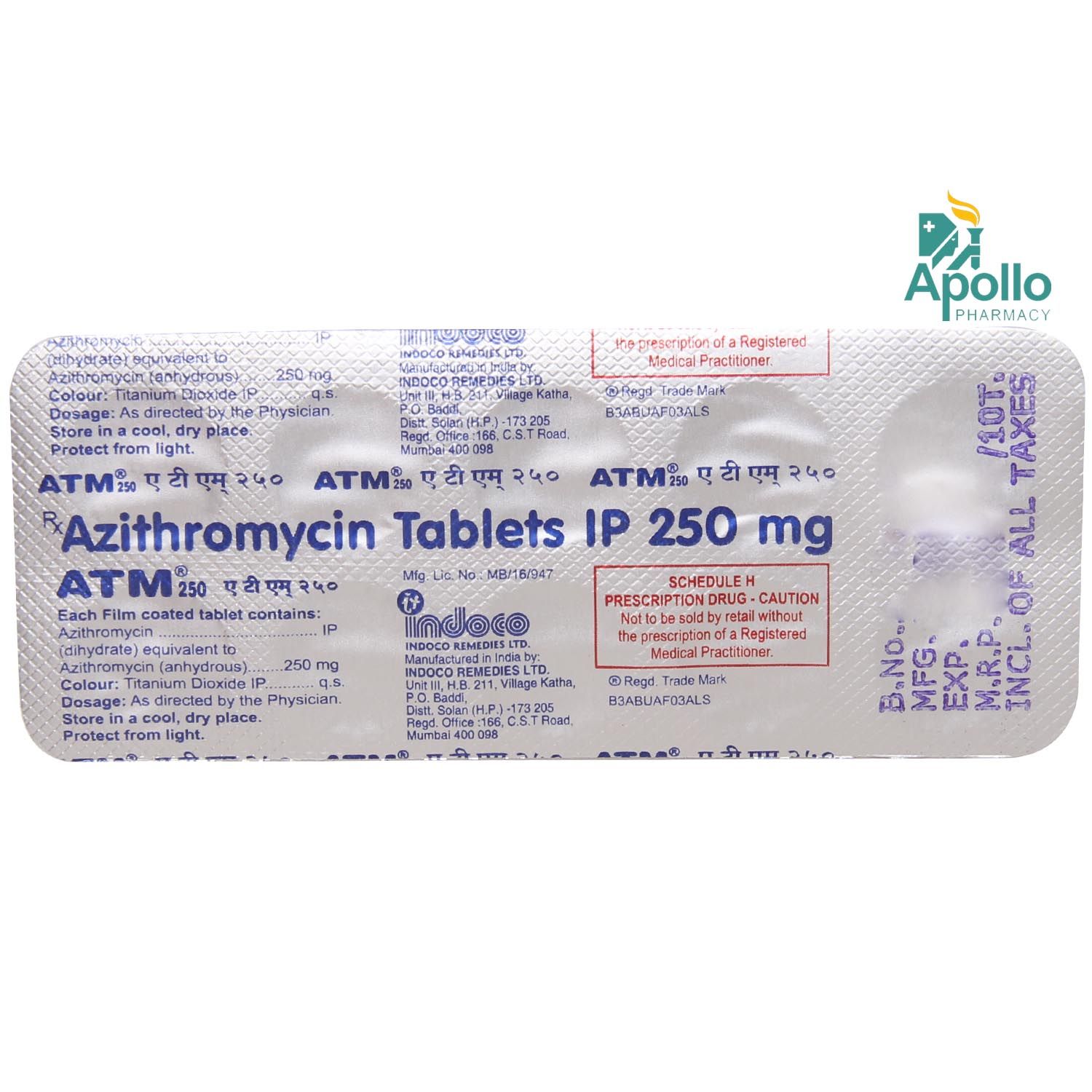 ATM 250 Tablet 10's Price, Uses, Side Effects, Composition - Apollo ...