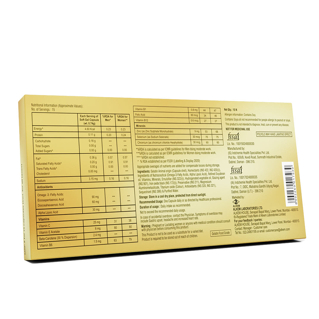 A To Z Gold Capsule | Uses, Side Effects, Price | Apollo Pharmacy