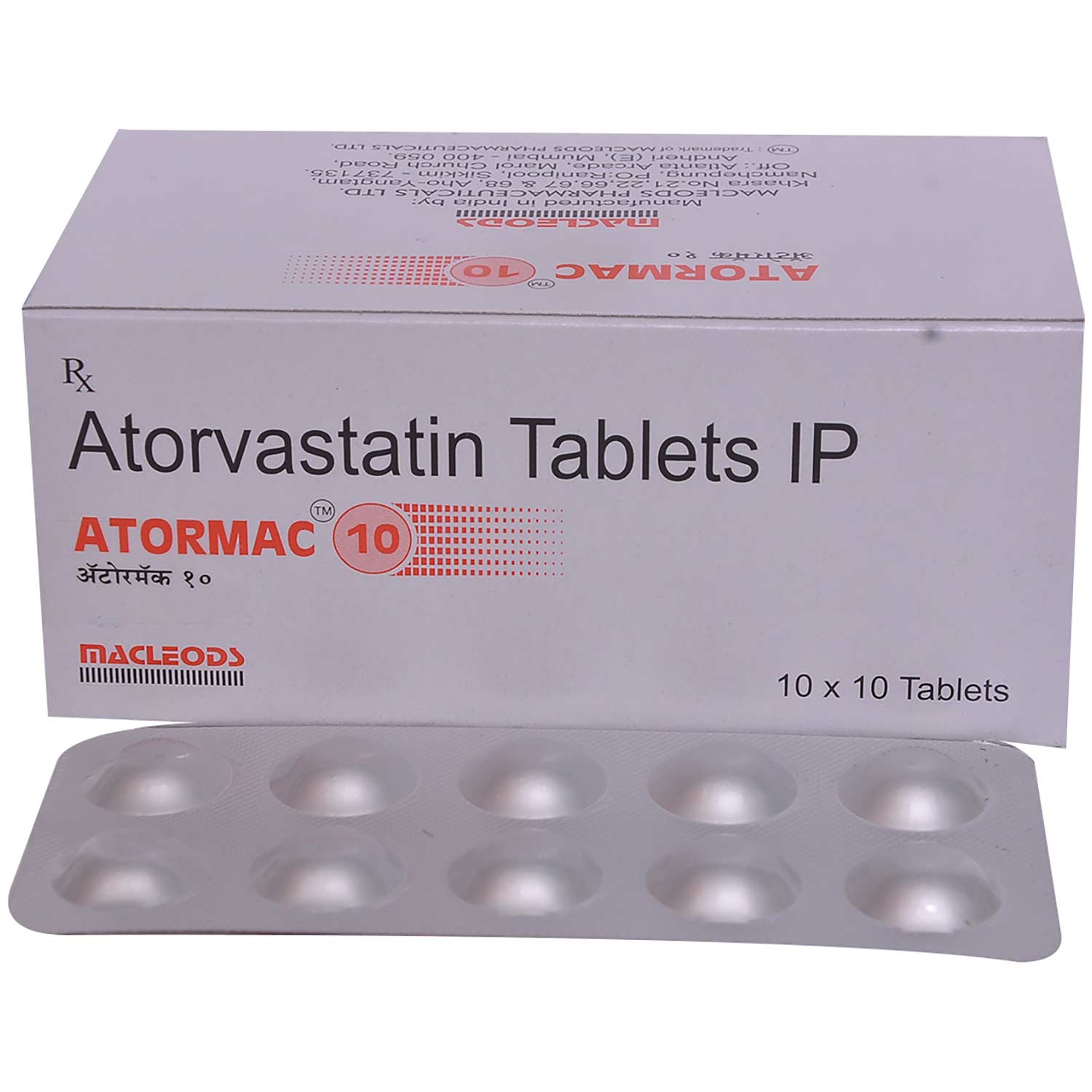 Atormac 10 Tablet 10's Price, Uses, Side Effects, Composition - Apollo ...