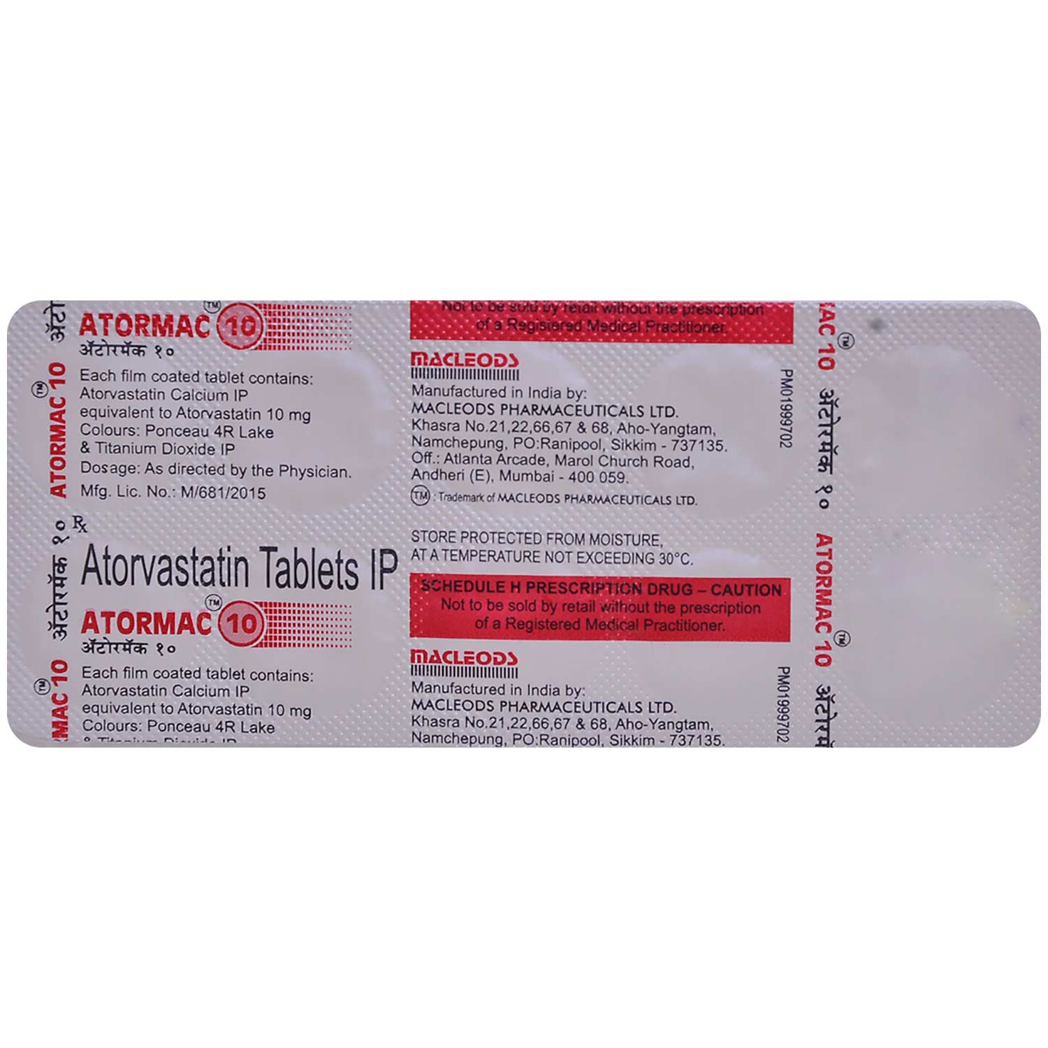 Atormac 10 Tablet 10's Price, Uses, Side Effects, Composition - Apollo ...