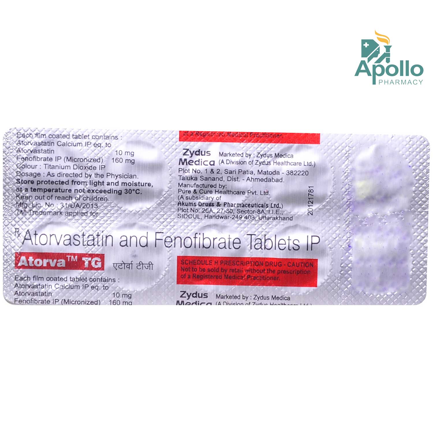 Atorva TG Tablet | Uses, Side Effects, Price | Apollo Pharmacy