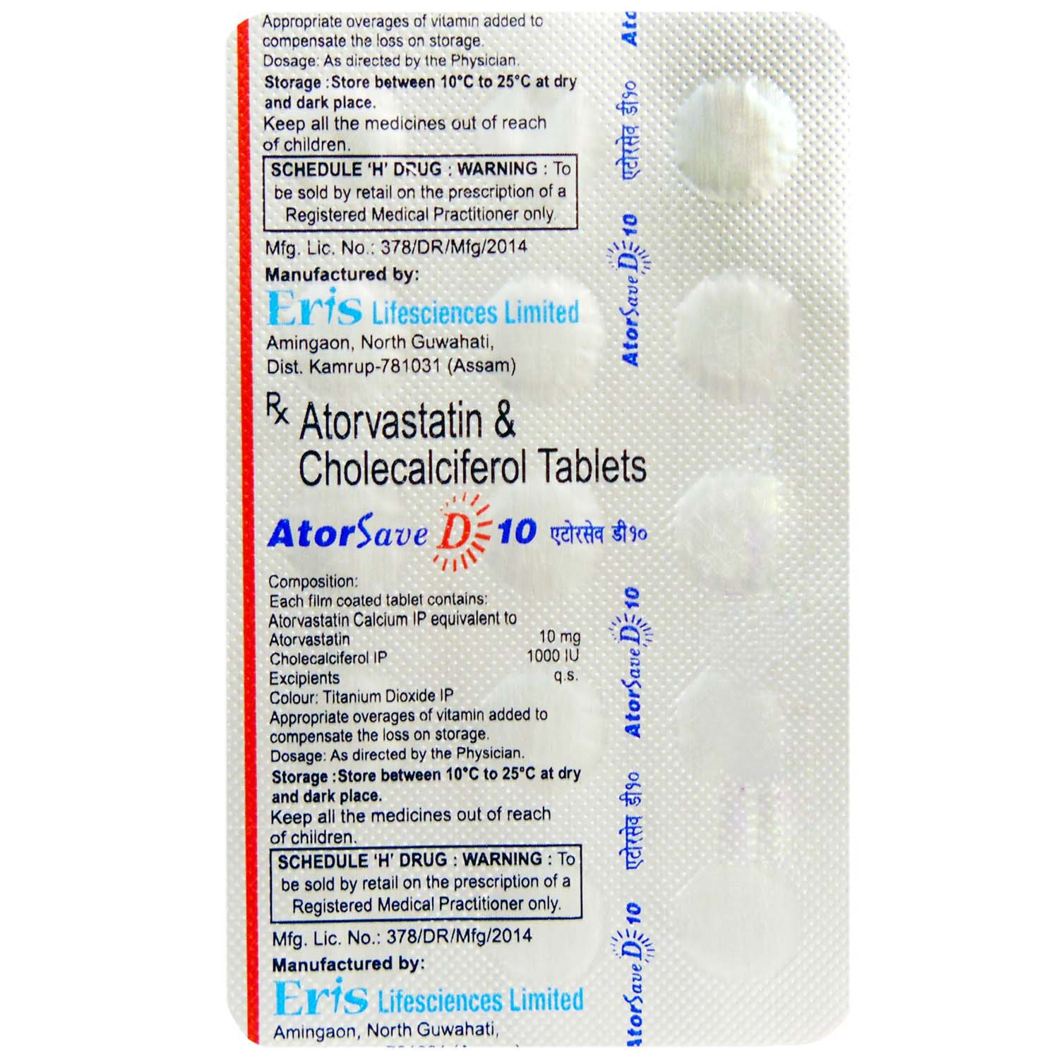 Atorsave D 10 Tablet 15's Price, Uses, Side Effects, Composition ...