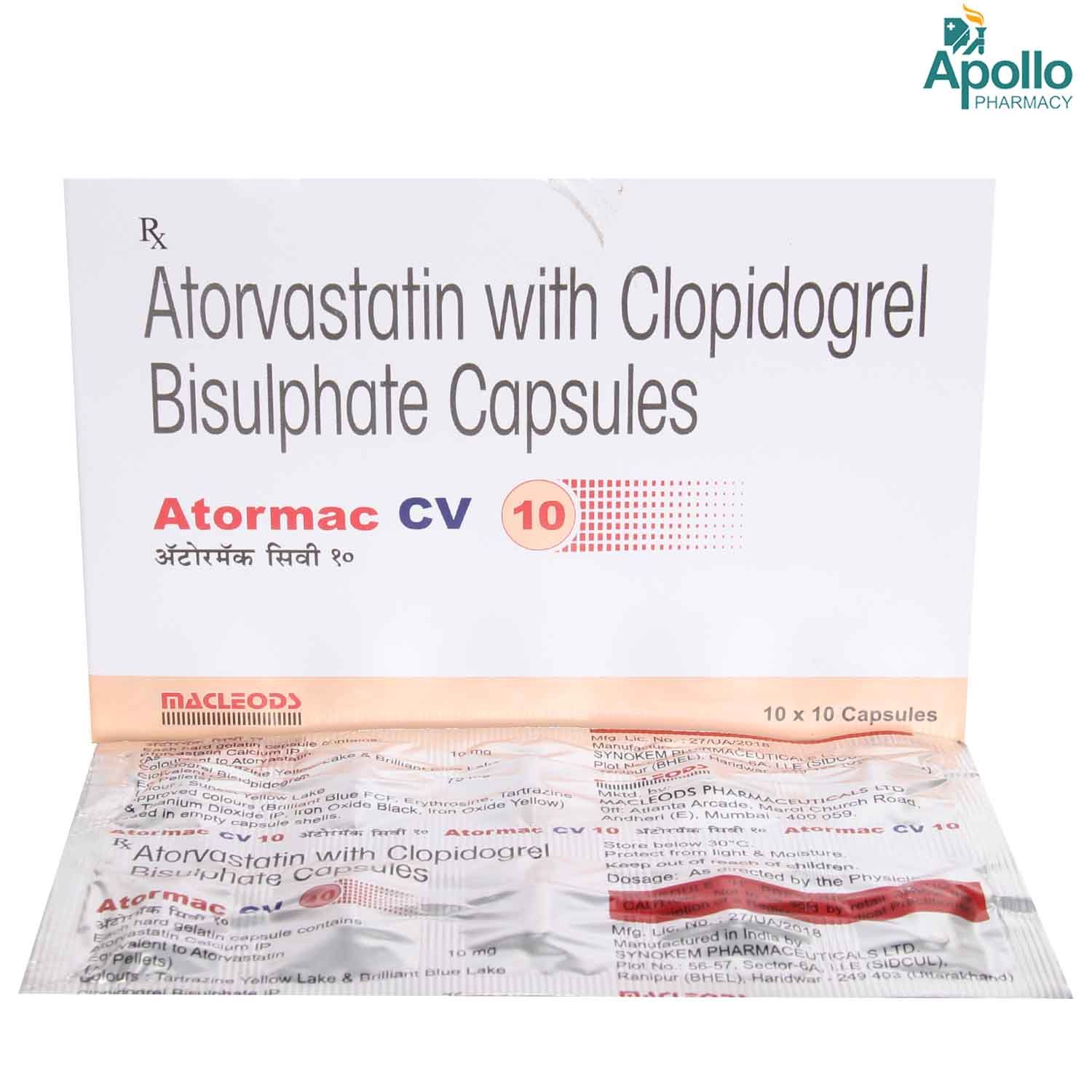 Atormac CV 10 Capsule 10's Price, Uses, Side Effects, Composition ...