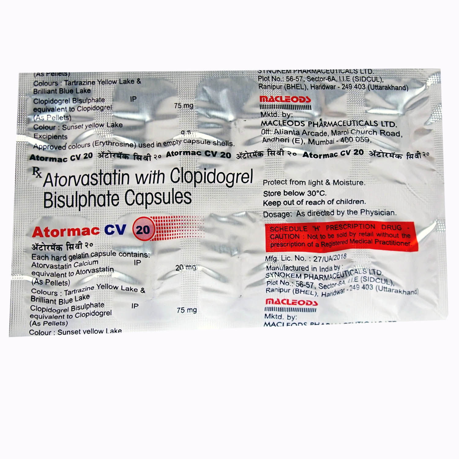 Atormac CV 20 Capsule | Uses, Side Effects, Price | Apollo Pharmacy
