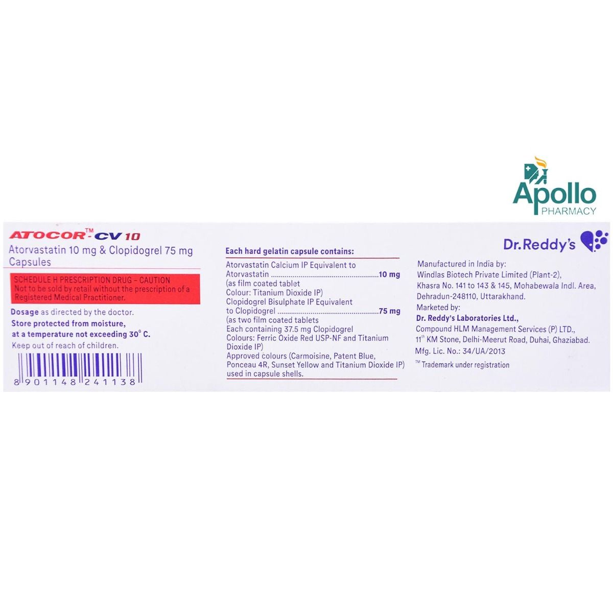 Atocor-CV 10 Capsule | Uses, Side Effects, Price | Apollo Pharmacy