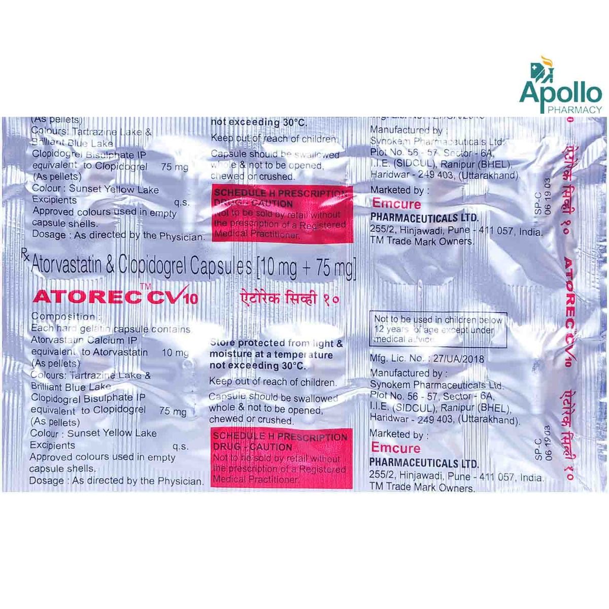ATOREC CV 10MG CAPSULE 10'S Price, Uses, Side Effects, Composition ...