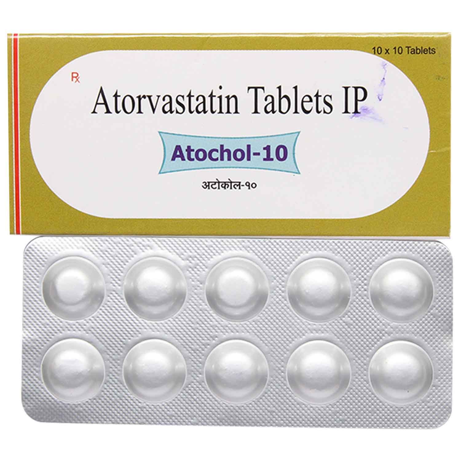 ATOCHOL 10MG TABLET | Uses, Side Effects, Price | Apollo Pharmacy