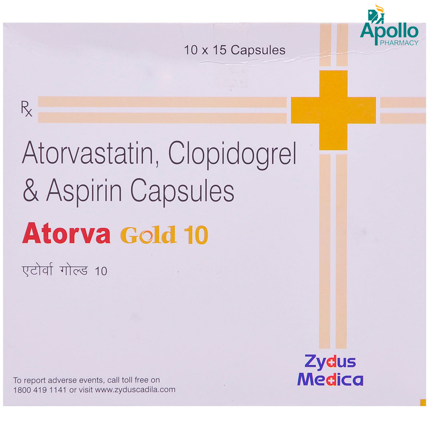 Atorva Gold 10mg Capsule 15s | Uses, Side Effects, Price | Apollo Pharmacy