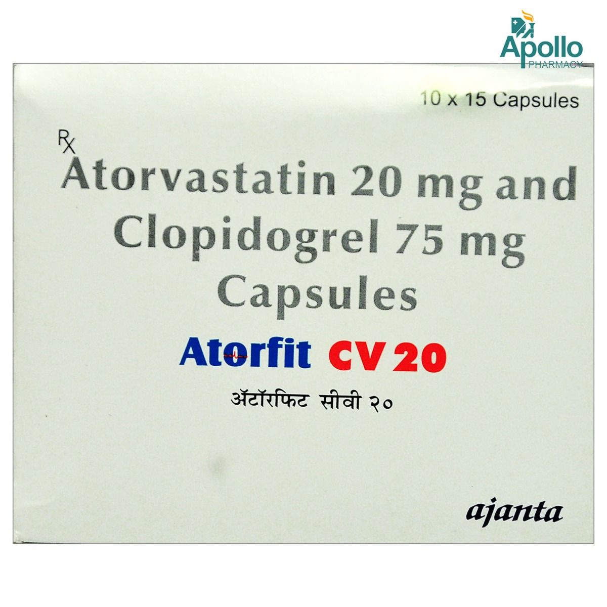 Atorfit CV 20 Capsule | Uses, Side Effects, Price | Apollo Pharmacy