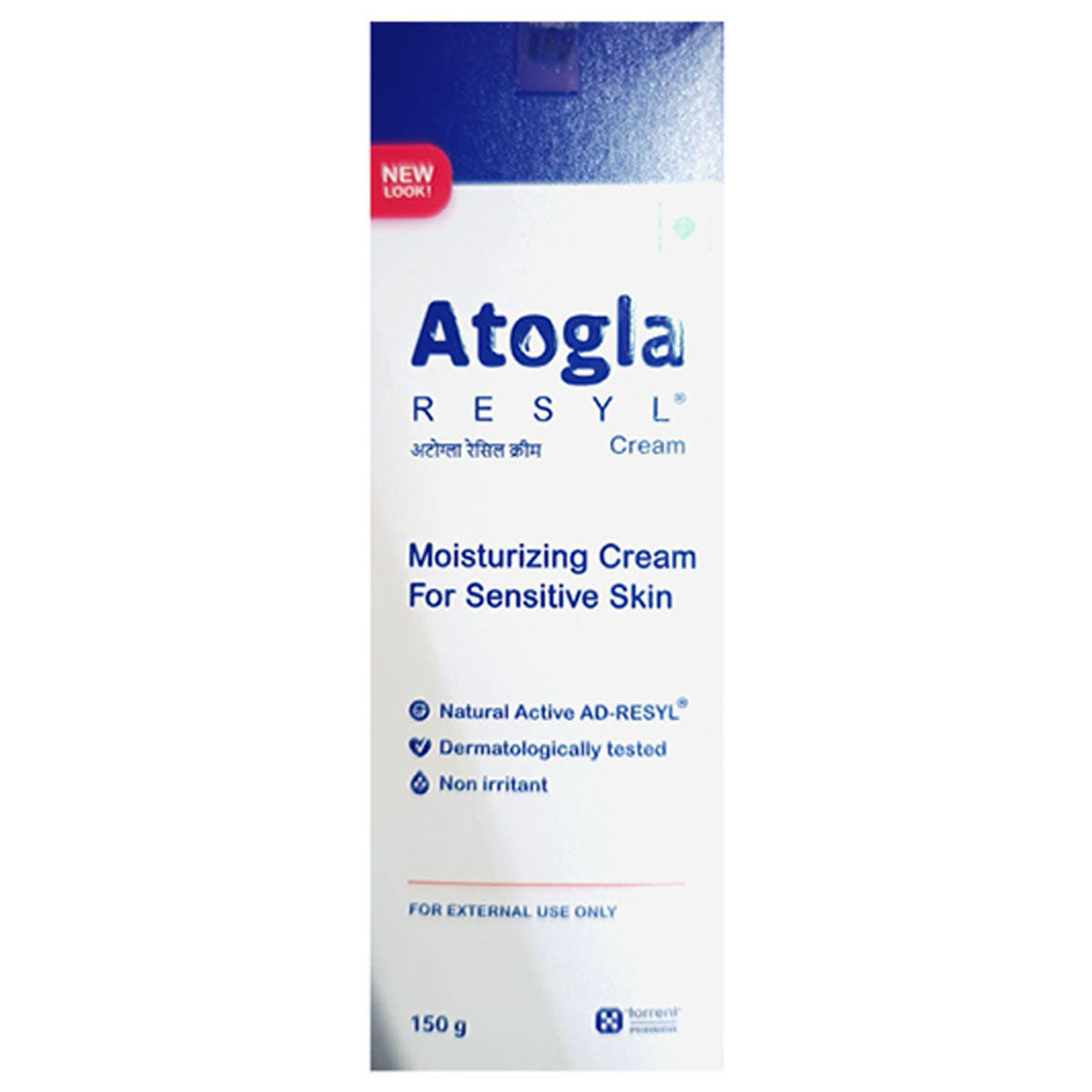 Atogla Resyl Cream | Uses, Side Effects, Price | Apollo Pharmacy