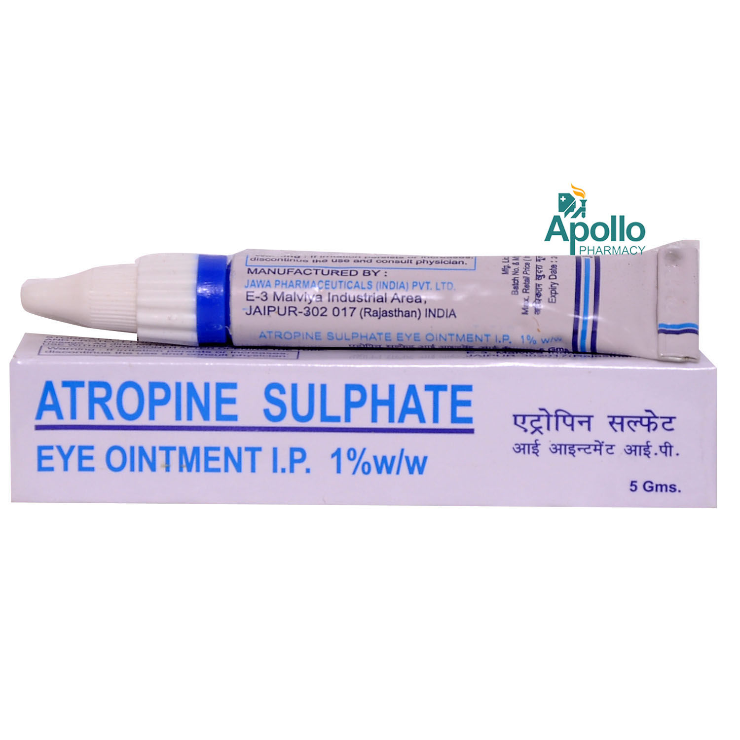 Atropine Eye Ointment 5 gm | Uses, Side Effects, Price | Apollo Pharmacy