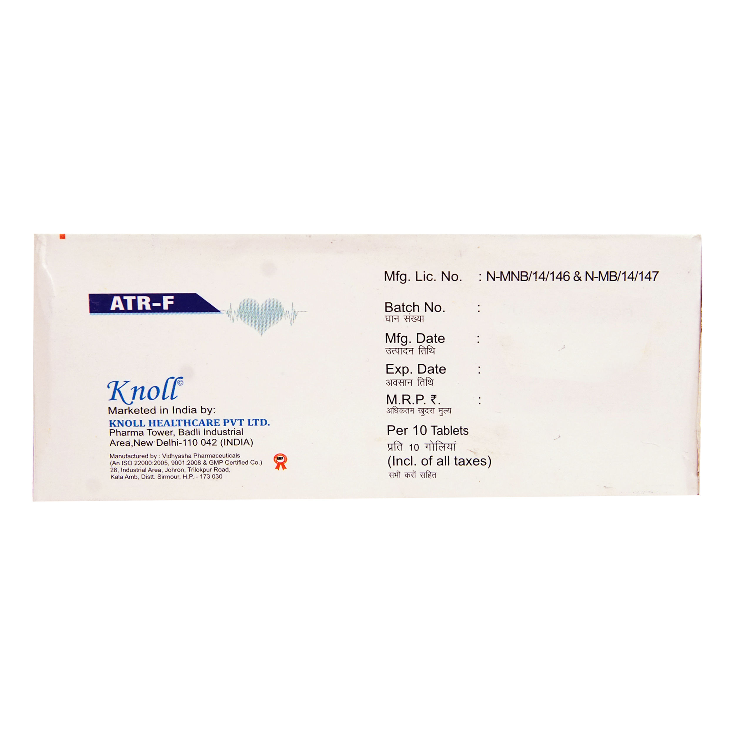 ATR-F Tablet 10's Price, Uses, Side Effects, Composition - Apollo Pharmacy