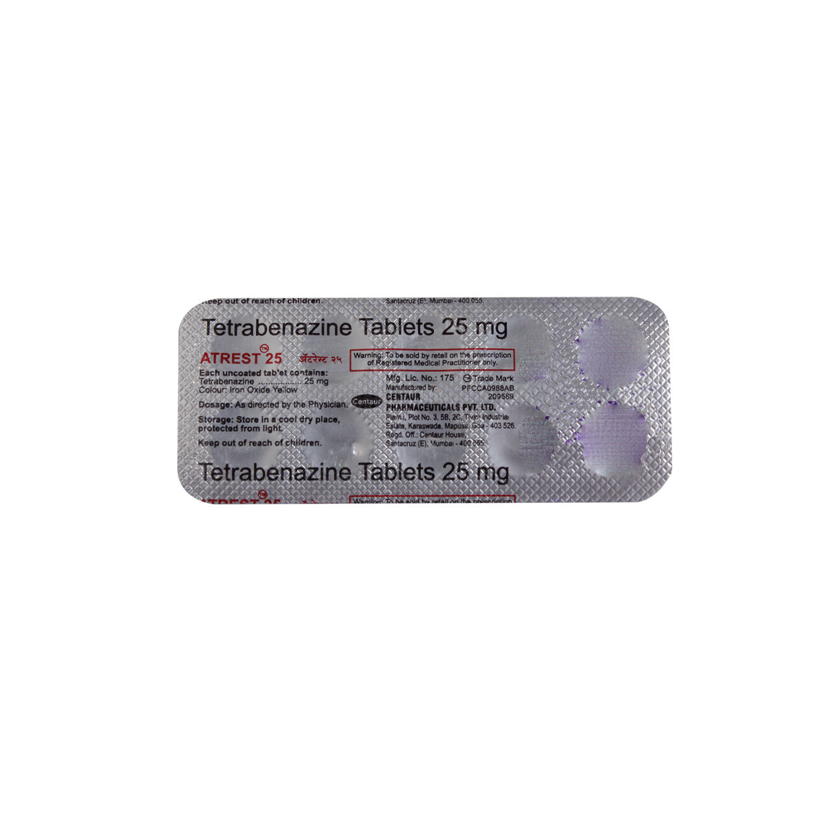 Atrest 25 Tablet | Uses, Side Effects, Price | Apollo Pharmacy