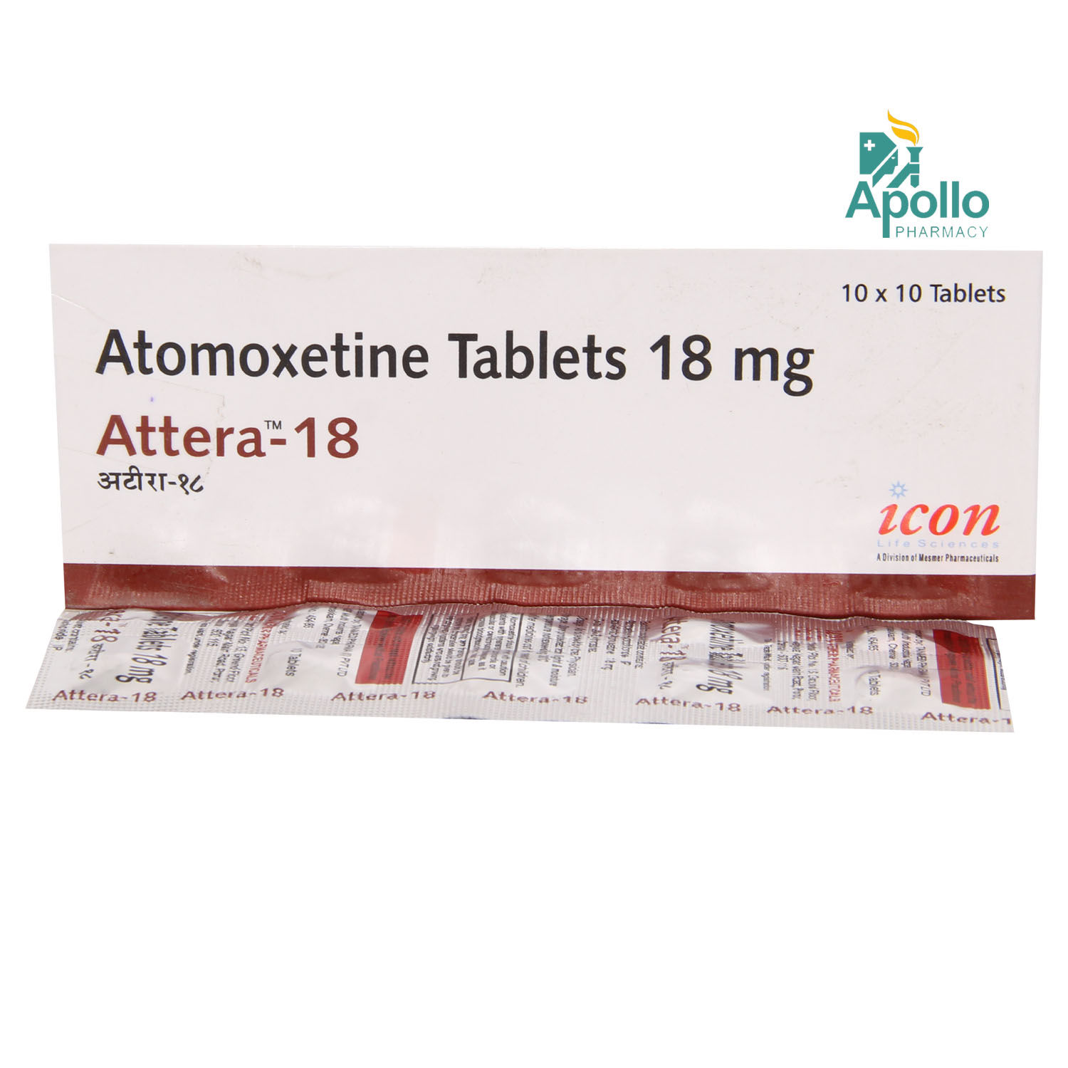 ATTERA 18MG TABLET Price, Uses, Side Effects, Composition - Apollo Pharmacy