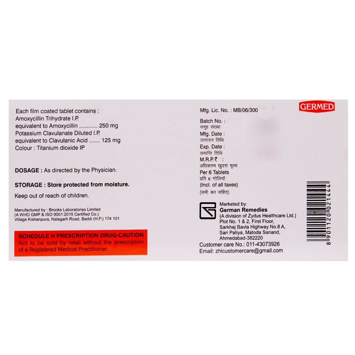 Augmed-375 Tablet 6'S Price, Uses, Side Effects, Composition - Apollo ...