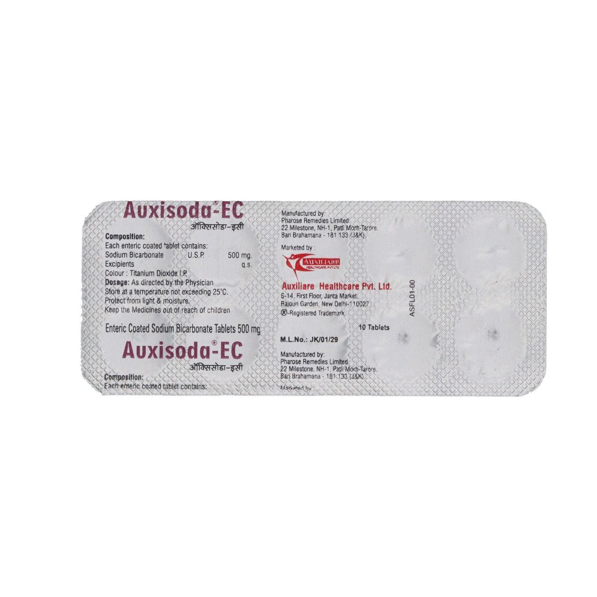 Auxisoda EC 500mg Tablet 10's Price, Uses, Side Effects, Composition ...