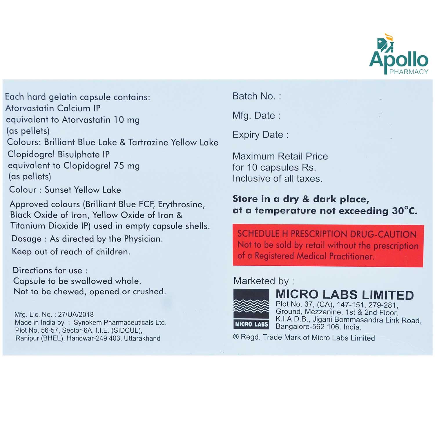 Avas CV 10 Capsule | Uses, Side Effects, Price | Apollo Pharmacy