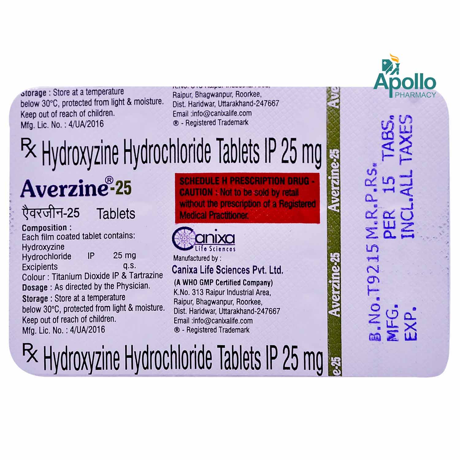 Averzine 25 mg Tablet 15's Price, Uses, Side Effects, Composition ...