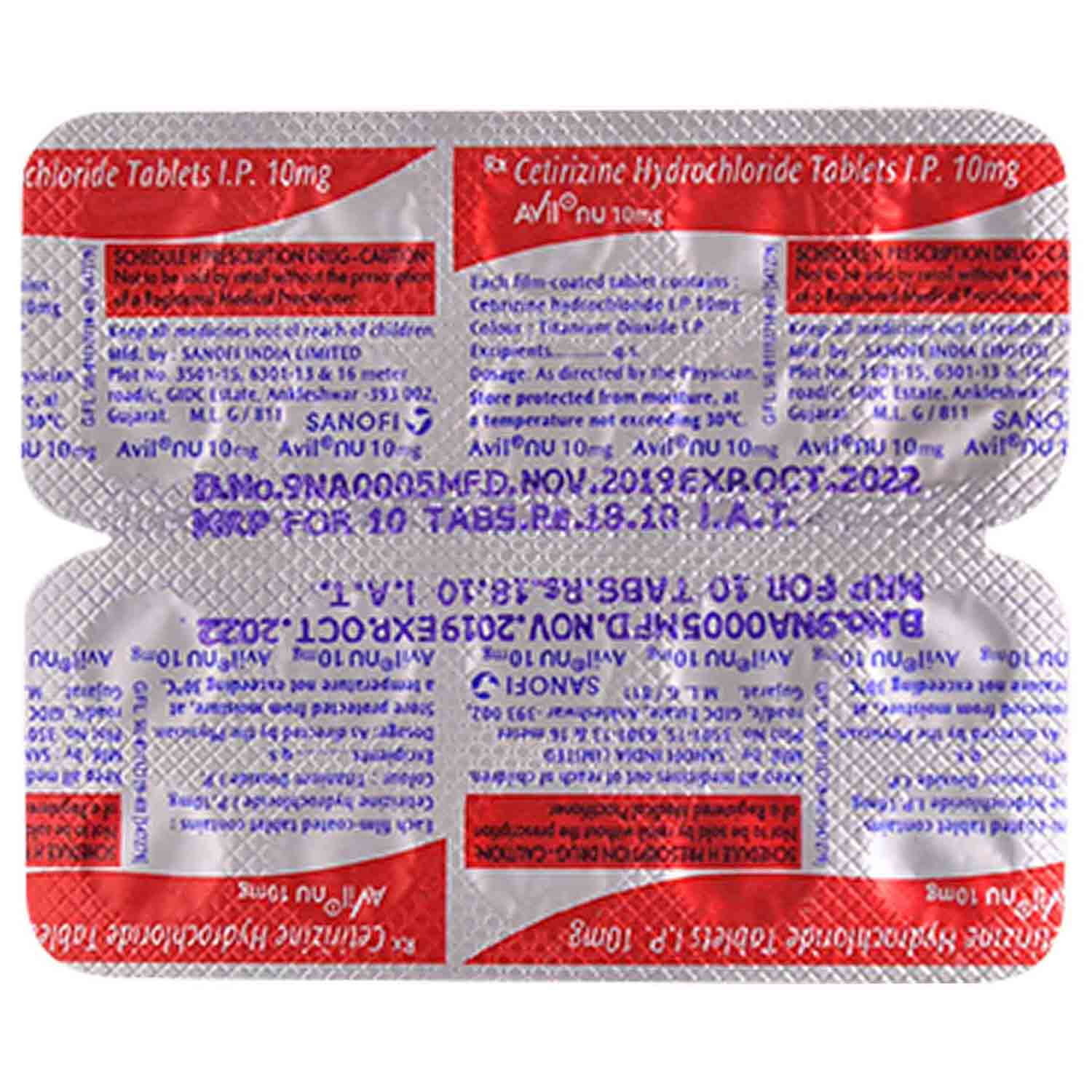 Avil Nu 10 mg Tablet | Uses, Side Effects, Price | Apollo Pharmacy