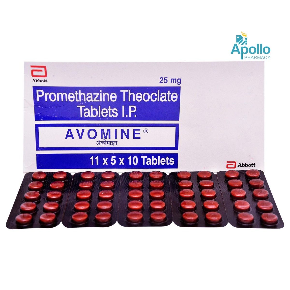 Avomine 25 Tablet 10's Price, Uses, Side Effects, Composition - Apollo ...