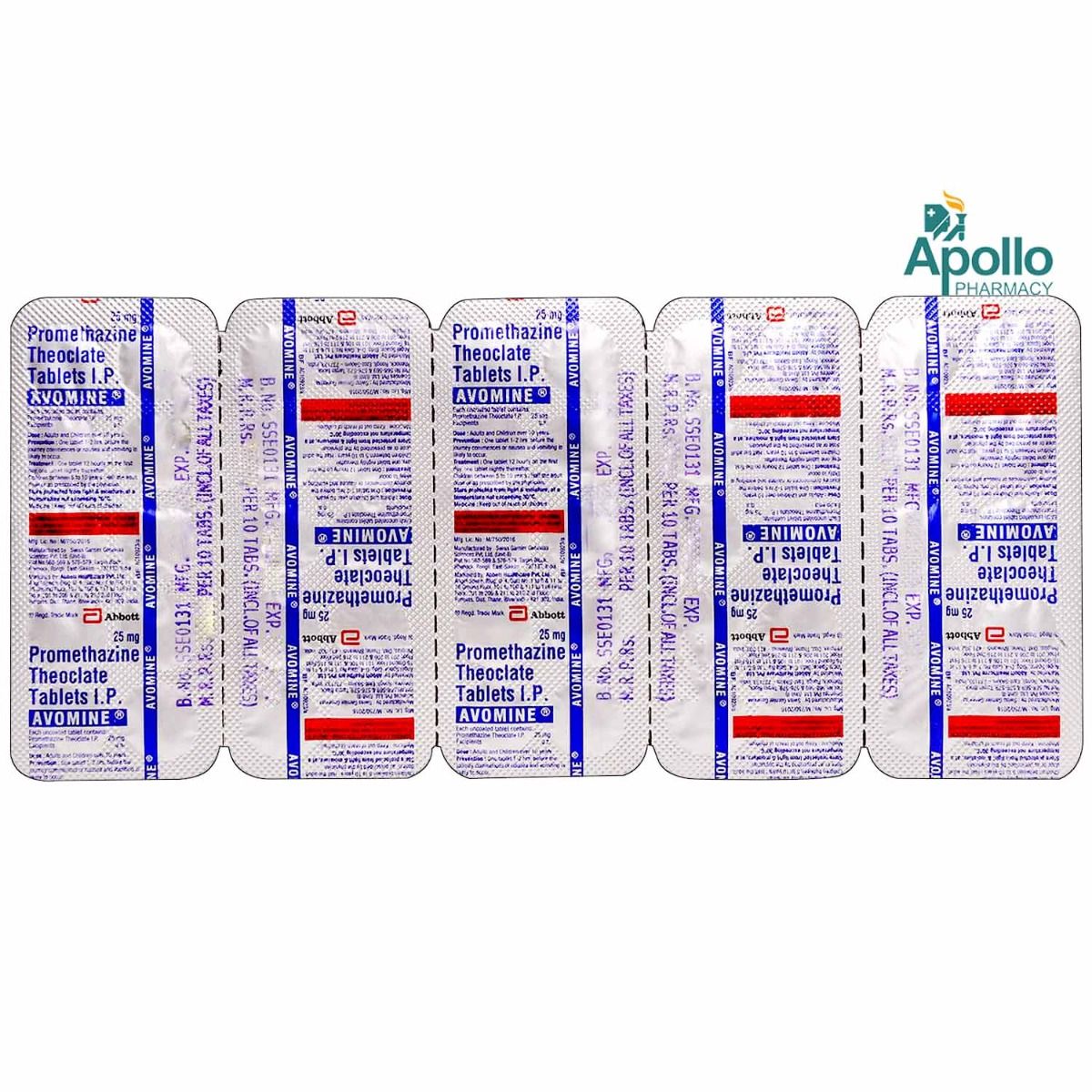 Avomine 25 Tablet | Uses, Side Effects, Price | Apollo Pharmacy