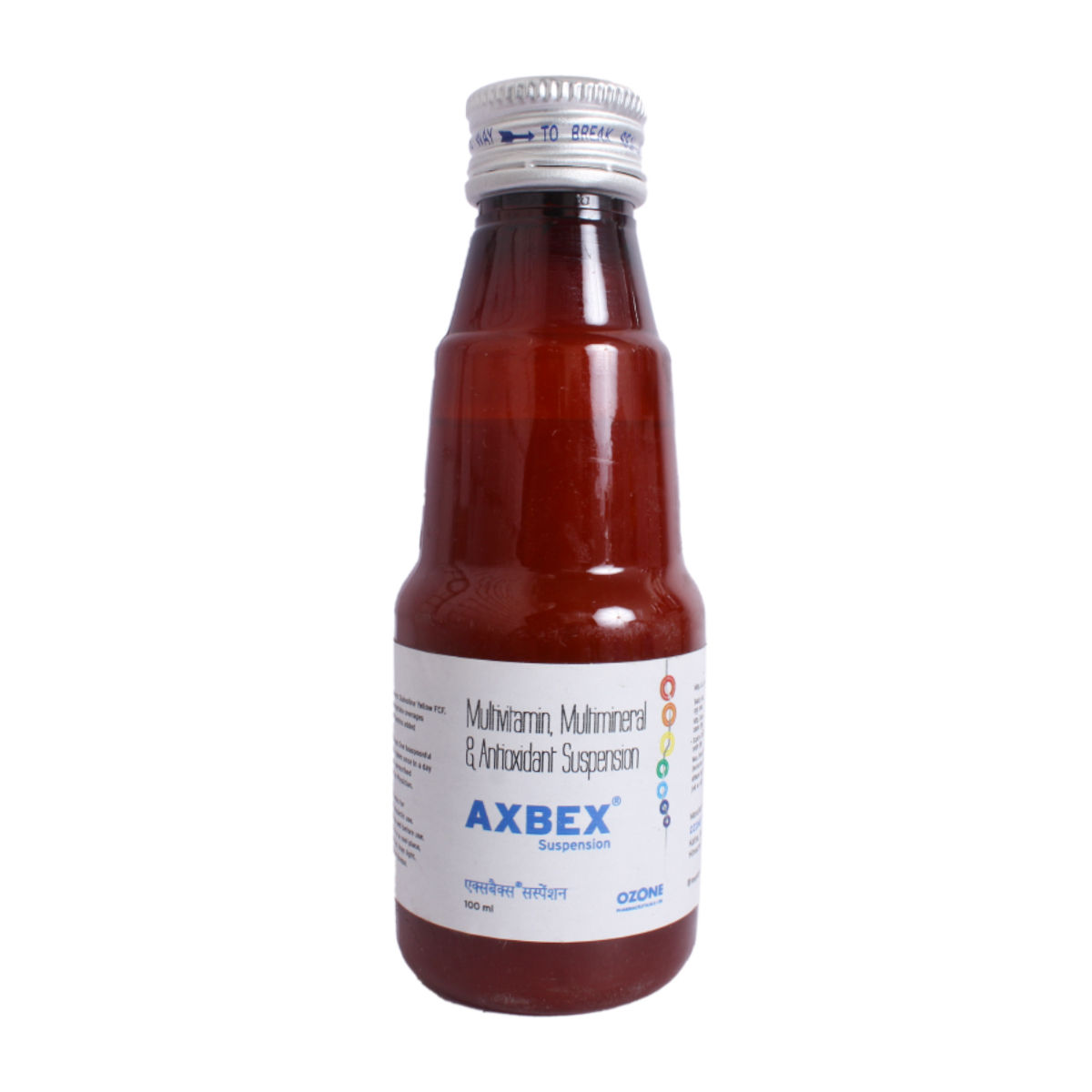 Axbex Syrup | Uses, Side Effects, Price | Apollo Pharmacy