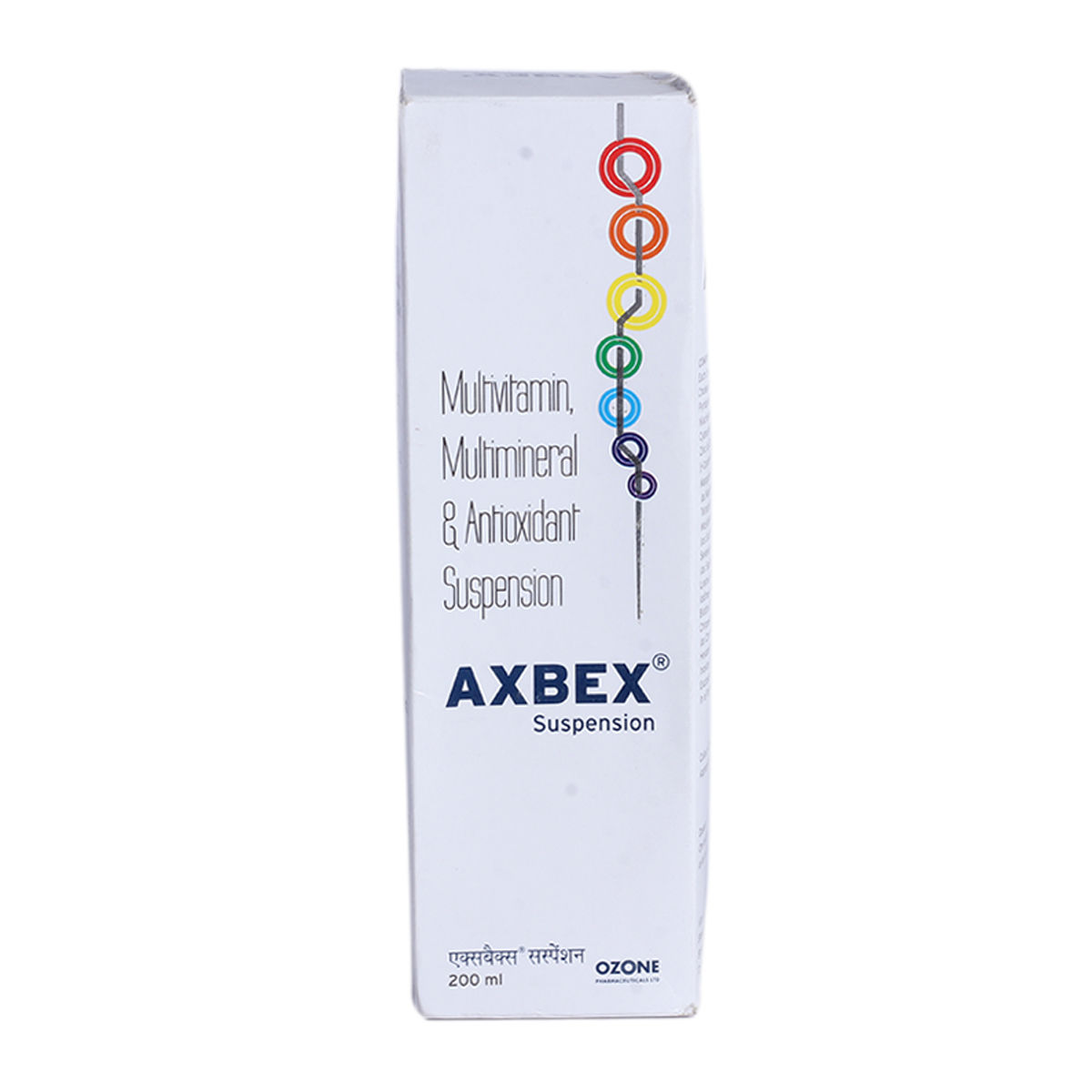 Axbex Suspension | Uses, Side Effects, Price | Apollo Pharmacy