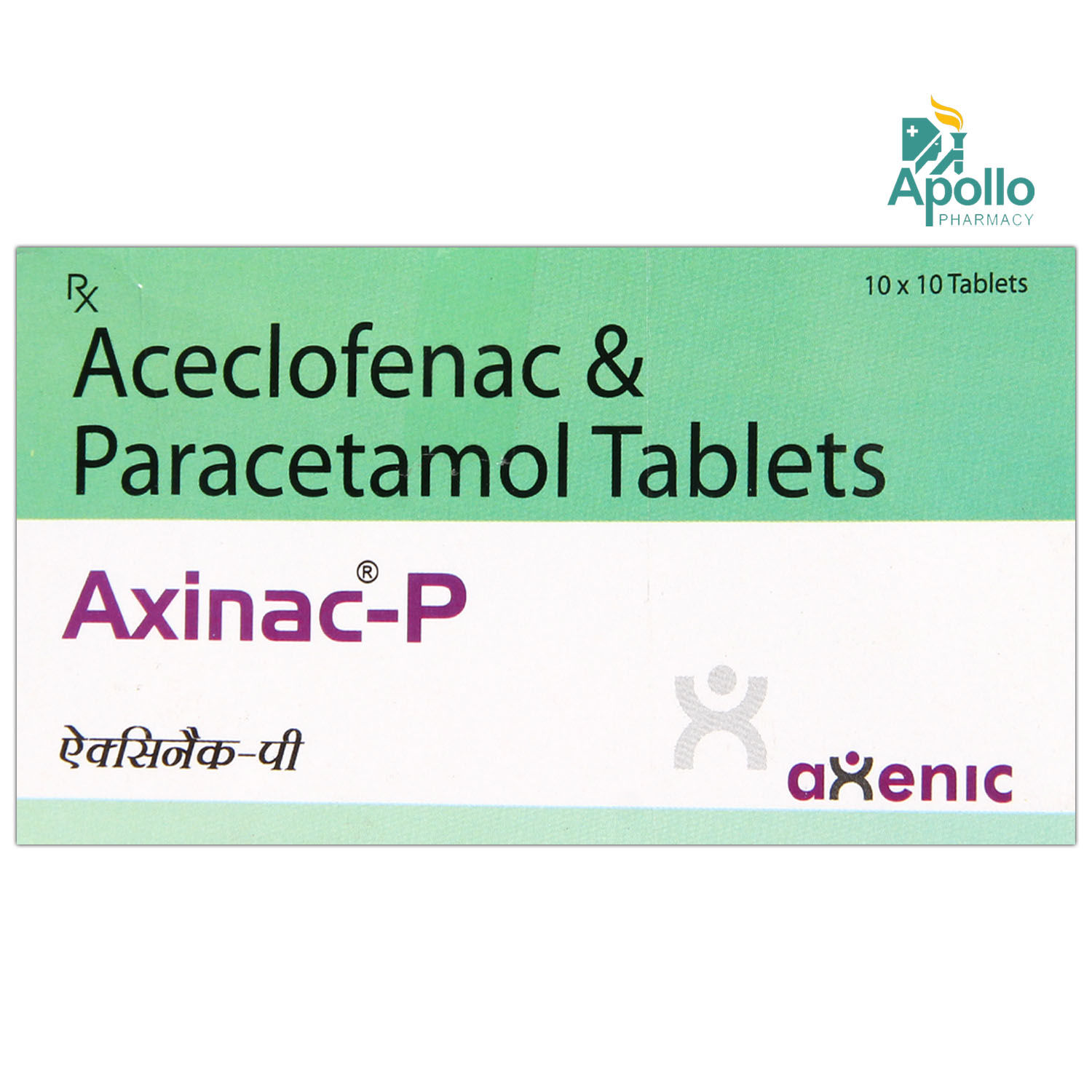 Axinac P Tablet | Uses, Side Effects, Price | Apollo Pharmacy