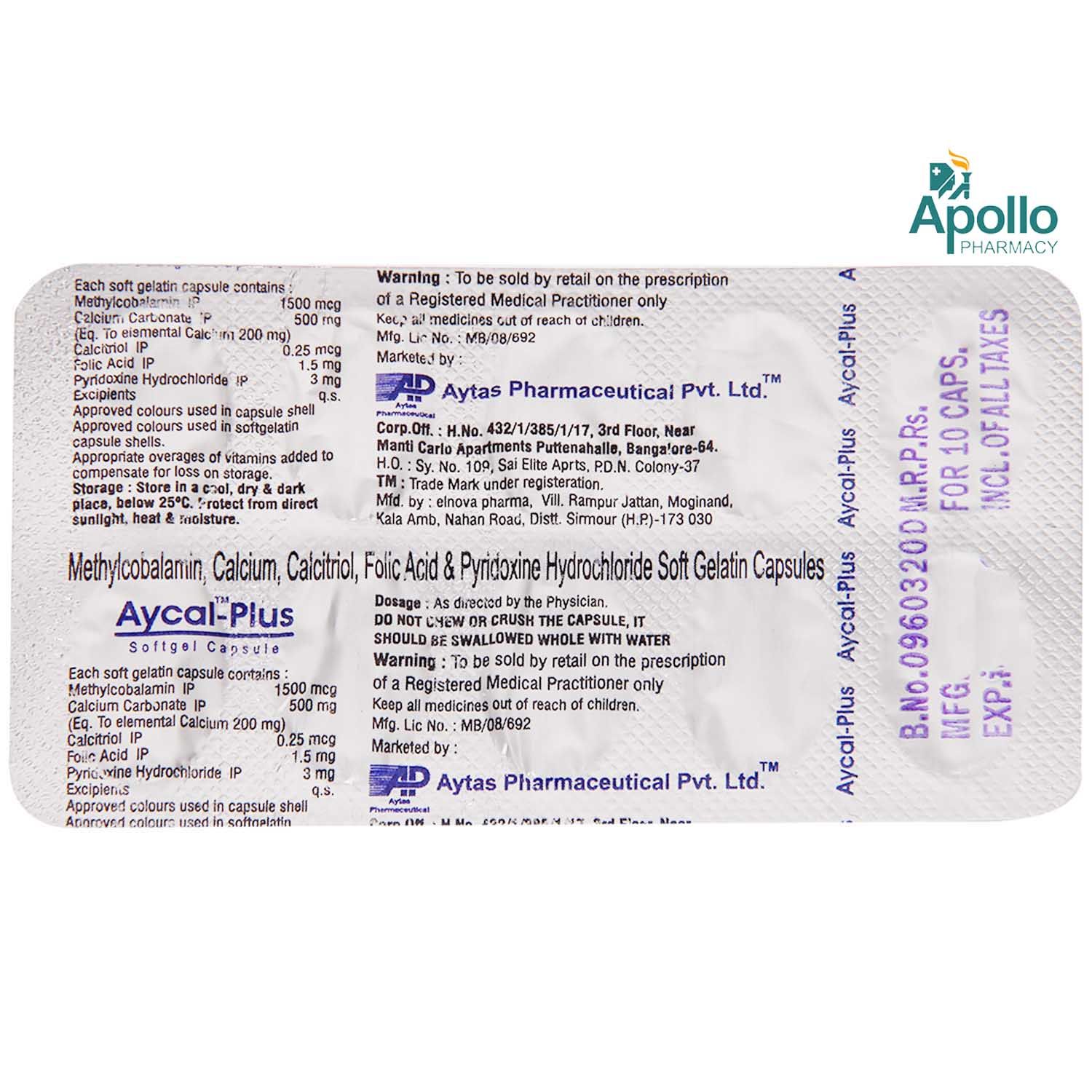 Aycal-Plus Softgel Capsule 10's Price, Uses, Side Effects, Composition ...