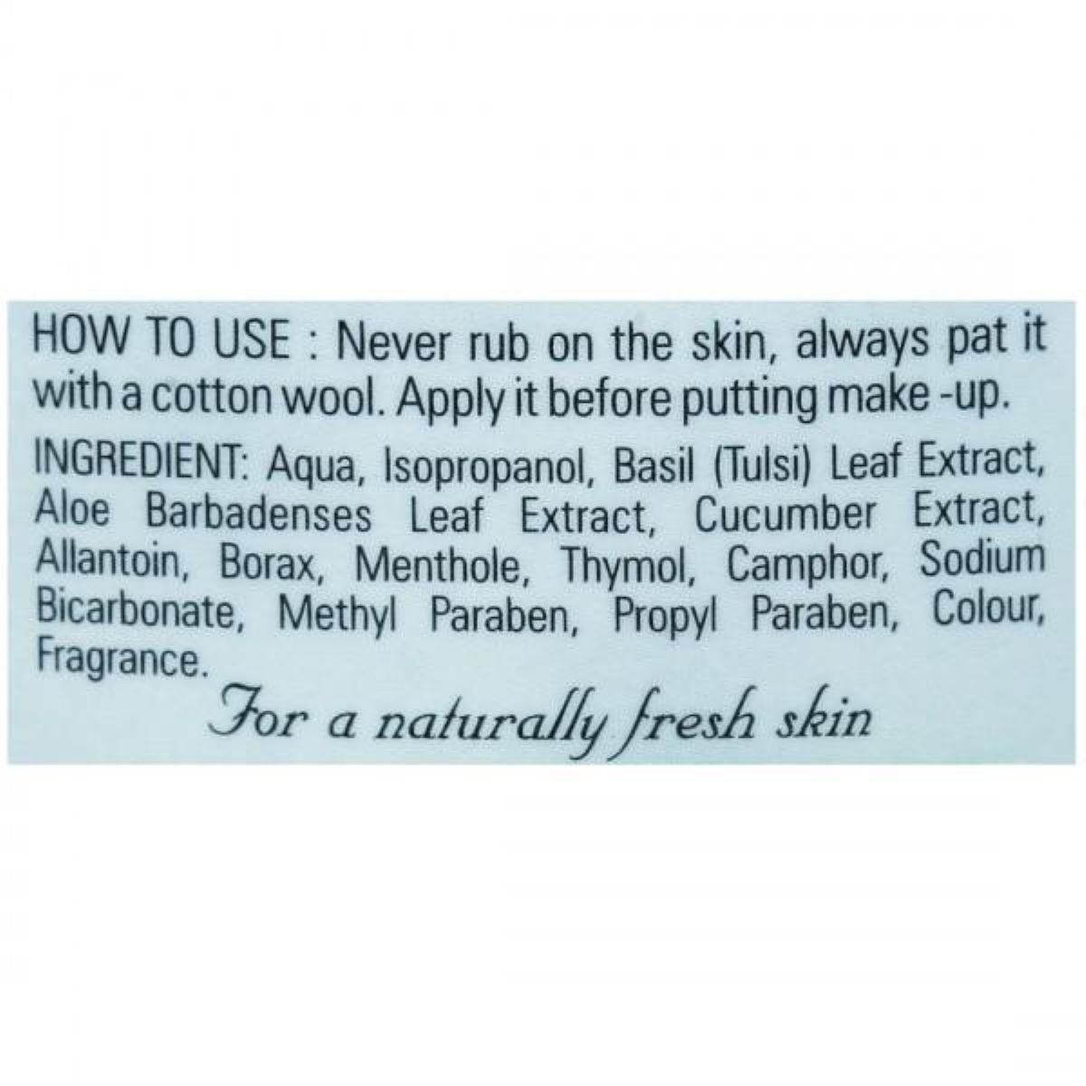 Ayur Herbal Astringent Lotion With Aloe Vera, 200 ml Price, Uses, Side ...