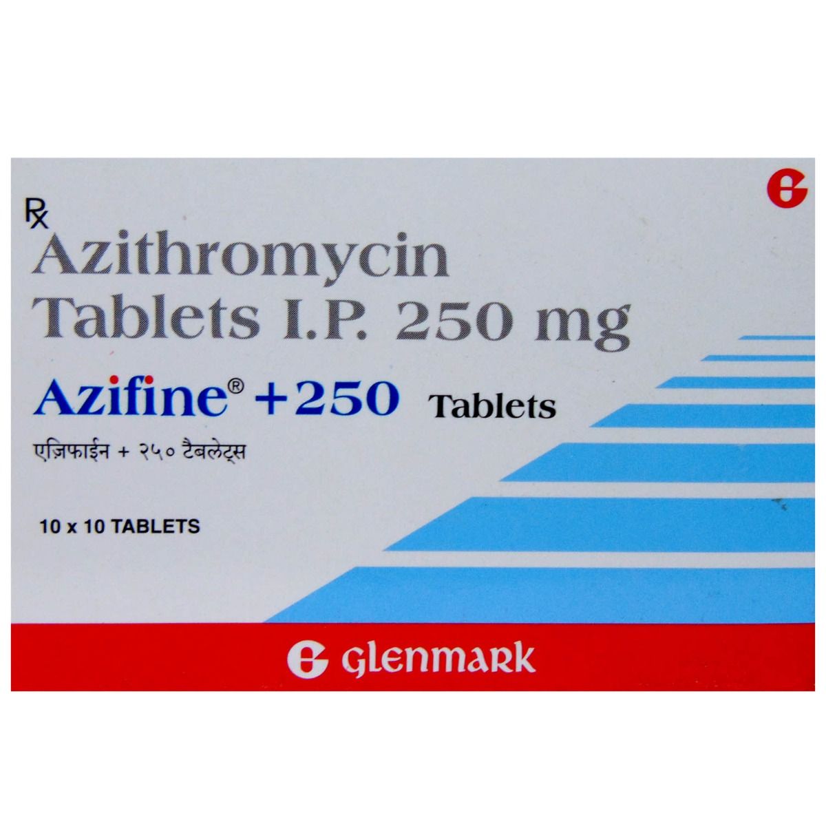 Azifine+ 250 mg Tablet 6's Price, Uses, Side Effects, Composition ...