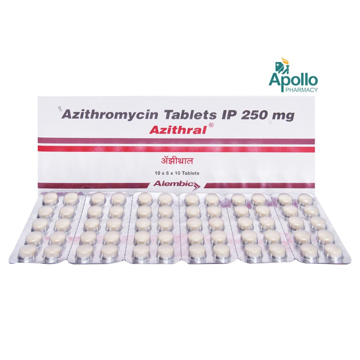 Azithral Tablet 10's Price, Uses, Side Effects, Composition - Apollo ...