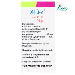 Azivent 100 mg Suspension | Uses, Side Effects, Price | Apollo Pharmacy