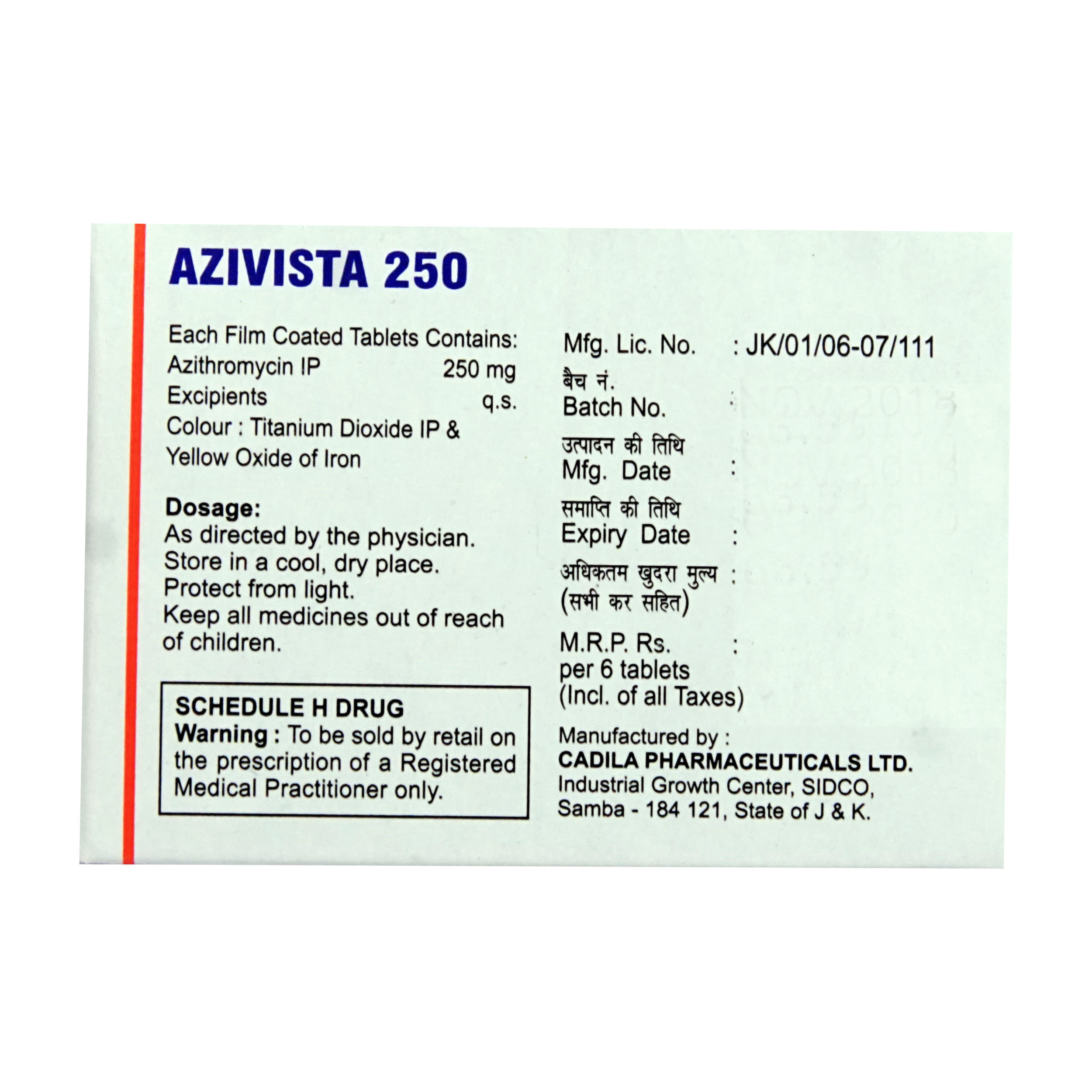 Azivista 250 mg Tablet | Uses, Side Effects, Price | Apollo Pharmacy