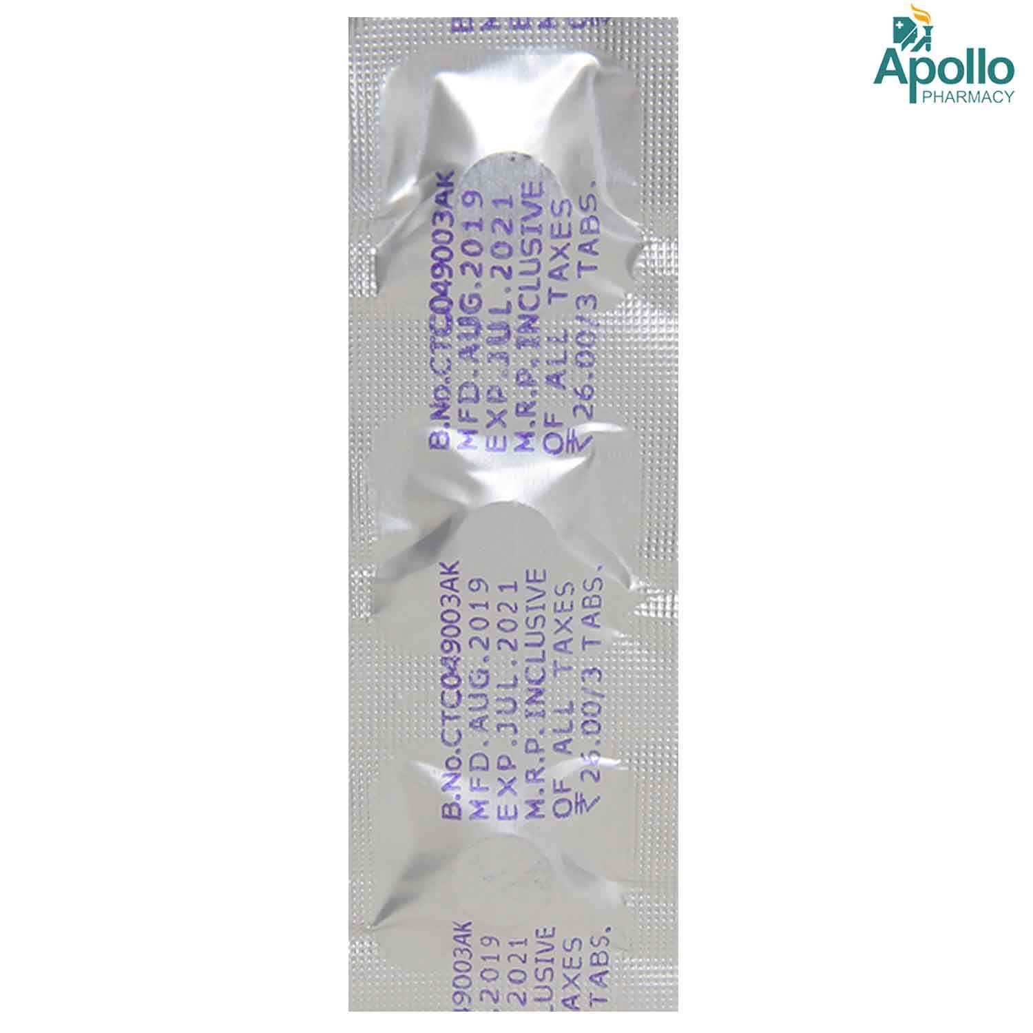 Azibact Kid 100 mg Tablet 3's Price, Uses, Side Effects, Composition ...