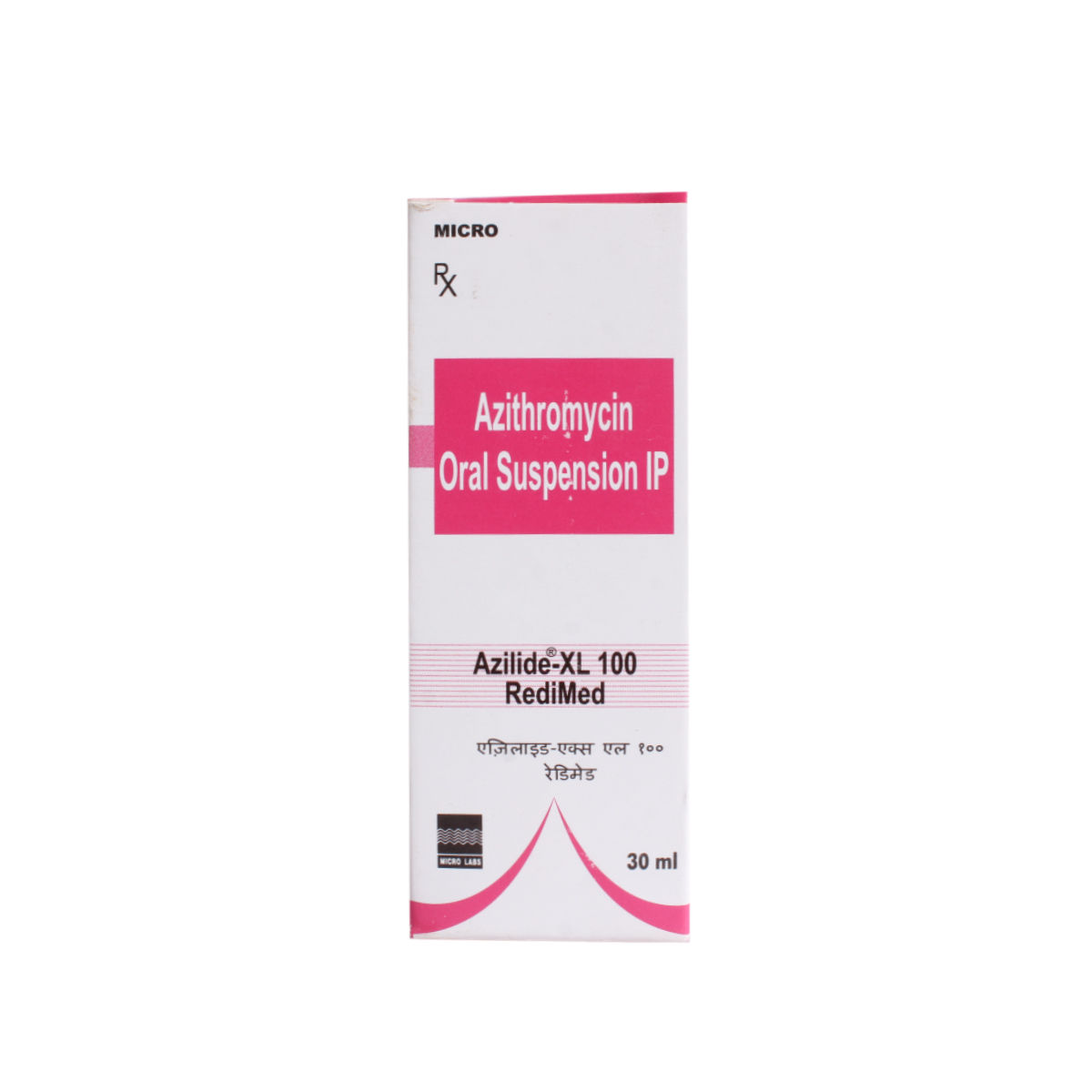 Azilidexl 100 mg Redimed Suspension 30 ml Price, Uses, Side Effects ...